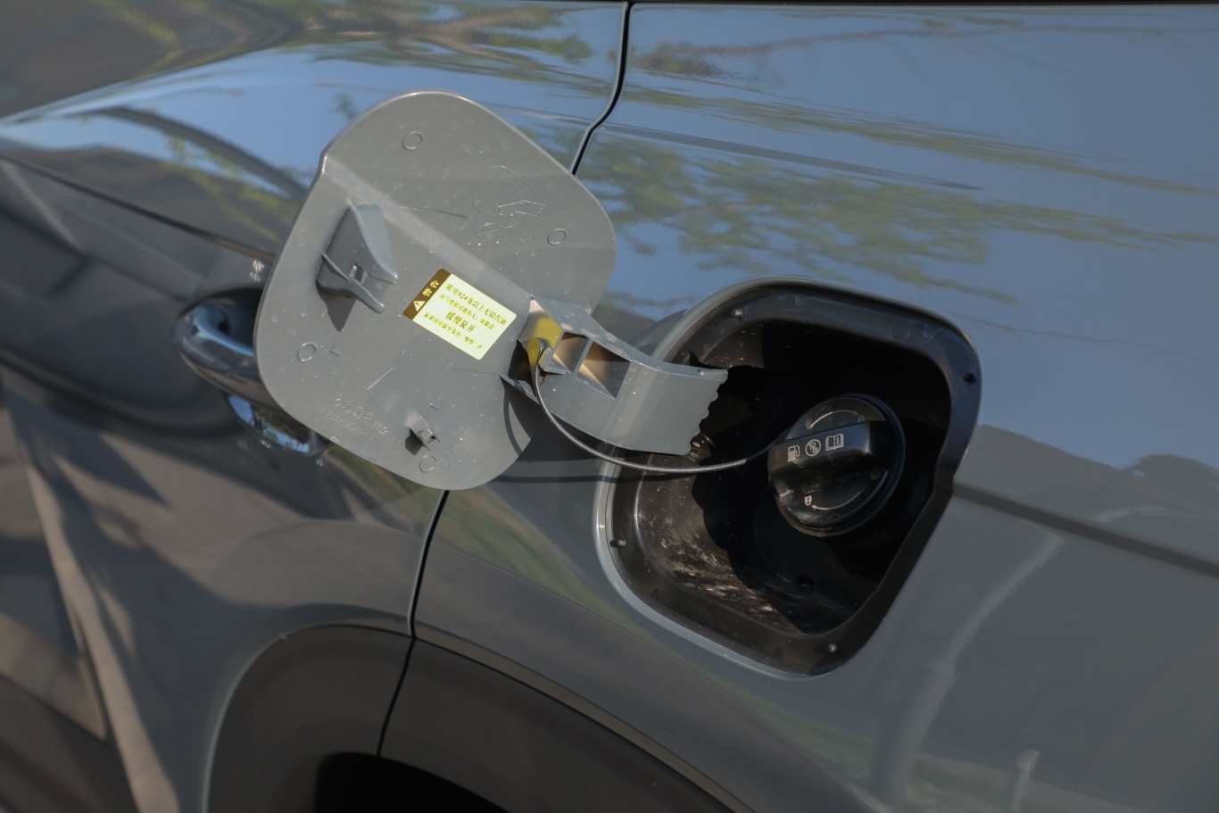 【现代ix35沐飒 2.0L TOP旗舰版油箱盖图片-汽车图片大全】-易车