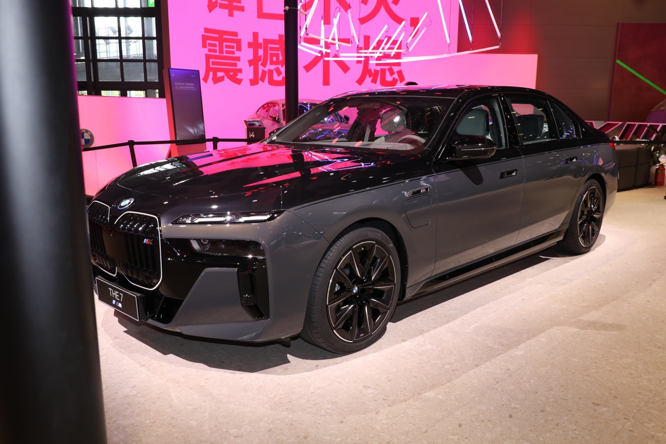 【宝马7系 插电混动M760Le外观图片-汽车图片大全】-易车