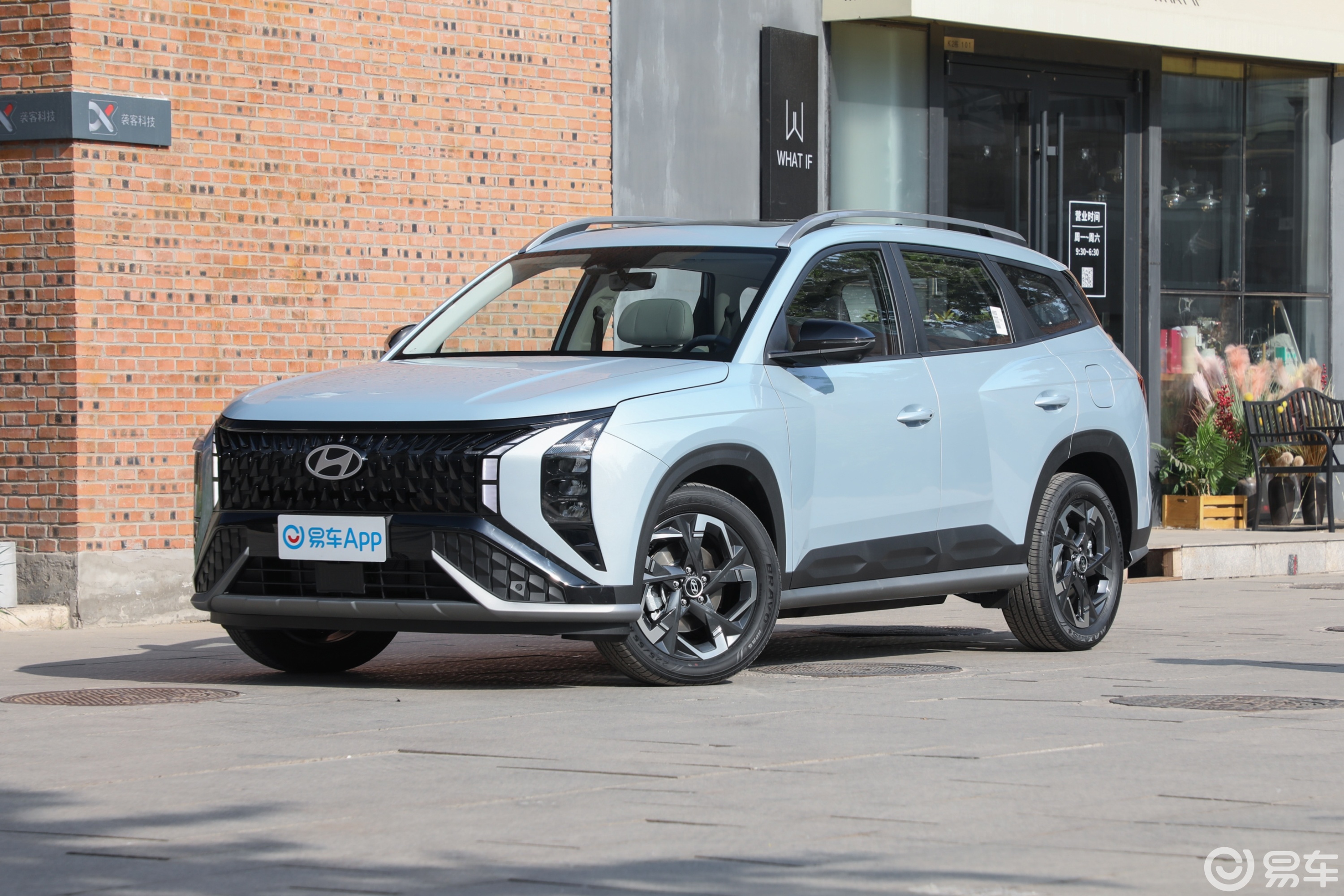 【现代ix35沐飒 2.0L TOP旗舰版侧前45度车头向左水平图片-汽车图片大全】-易车