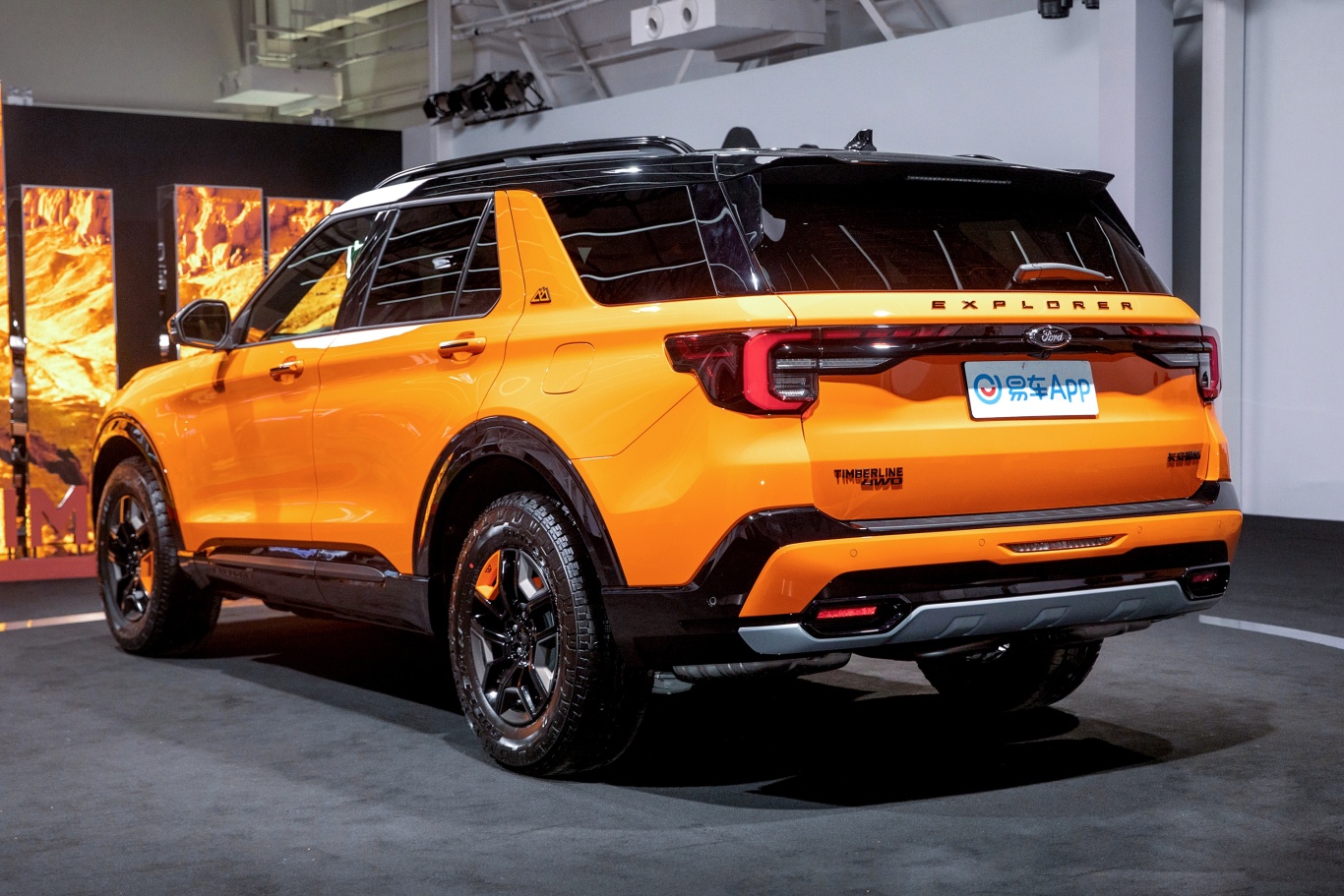 【探险者EcoBoost 285 四驱昆仑巅峰版 7座侧后45度车头向左水平图片-汽车图片大全】-易车