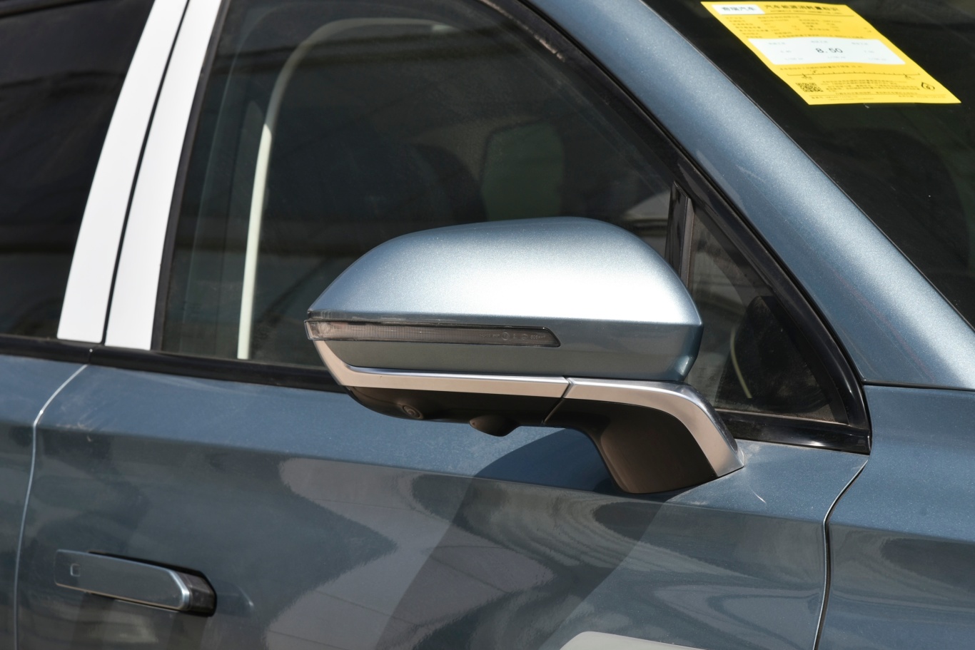 【瑞虎92.0T 双离合两驱尊贵版 5座外观细节图片-汽车图片大全】-易车