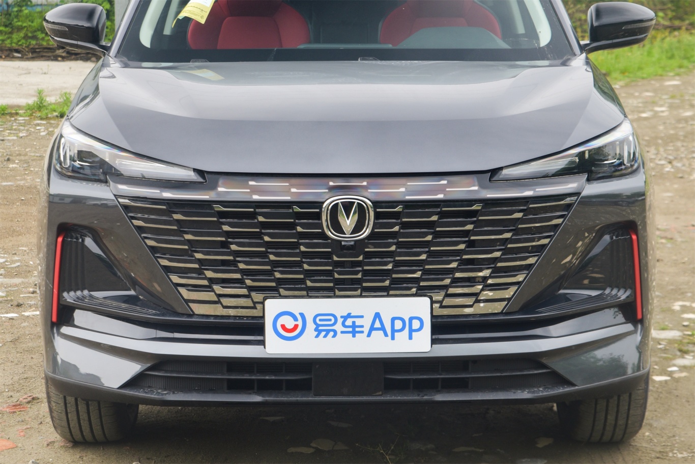 【长安CS55PLUS第二代 1.5T 双离合轻年版外观细节图片-汽车图片大全】-易车