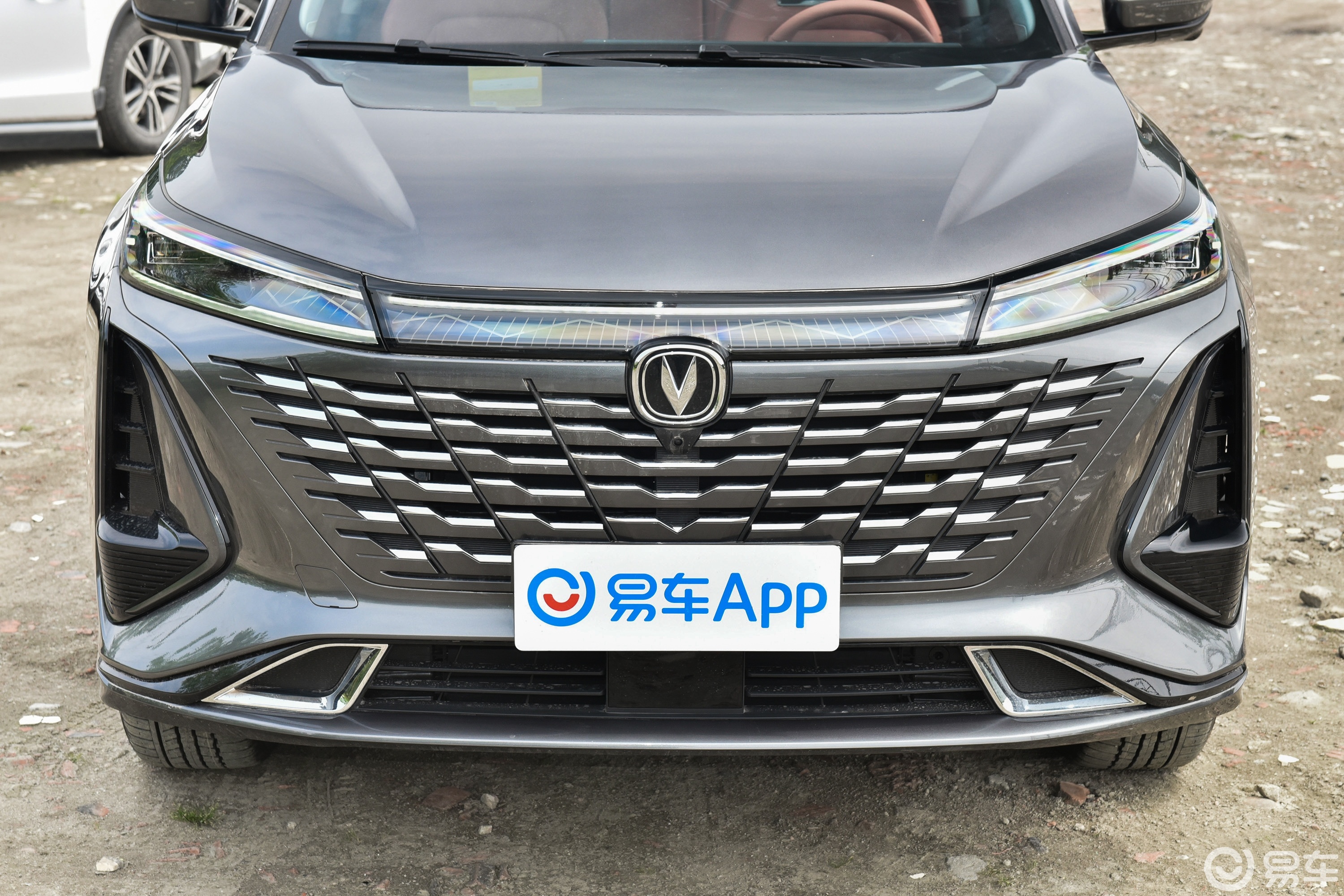 【长安CS75PLUS第三代 2.0T 尊贵型外观细节图片-汽车图片大全】-易车