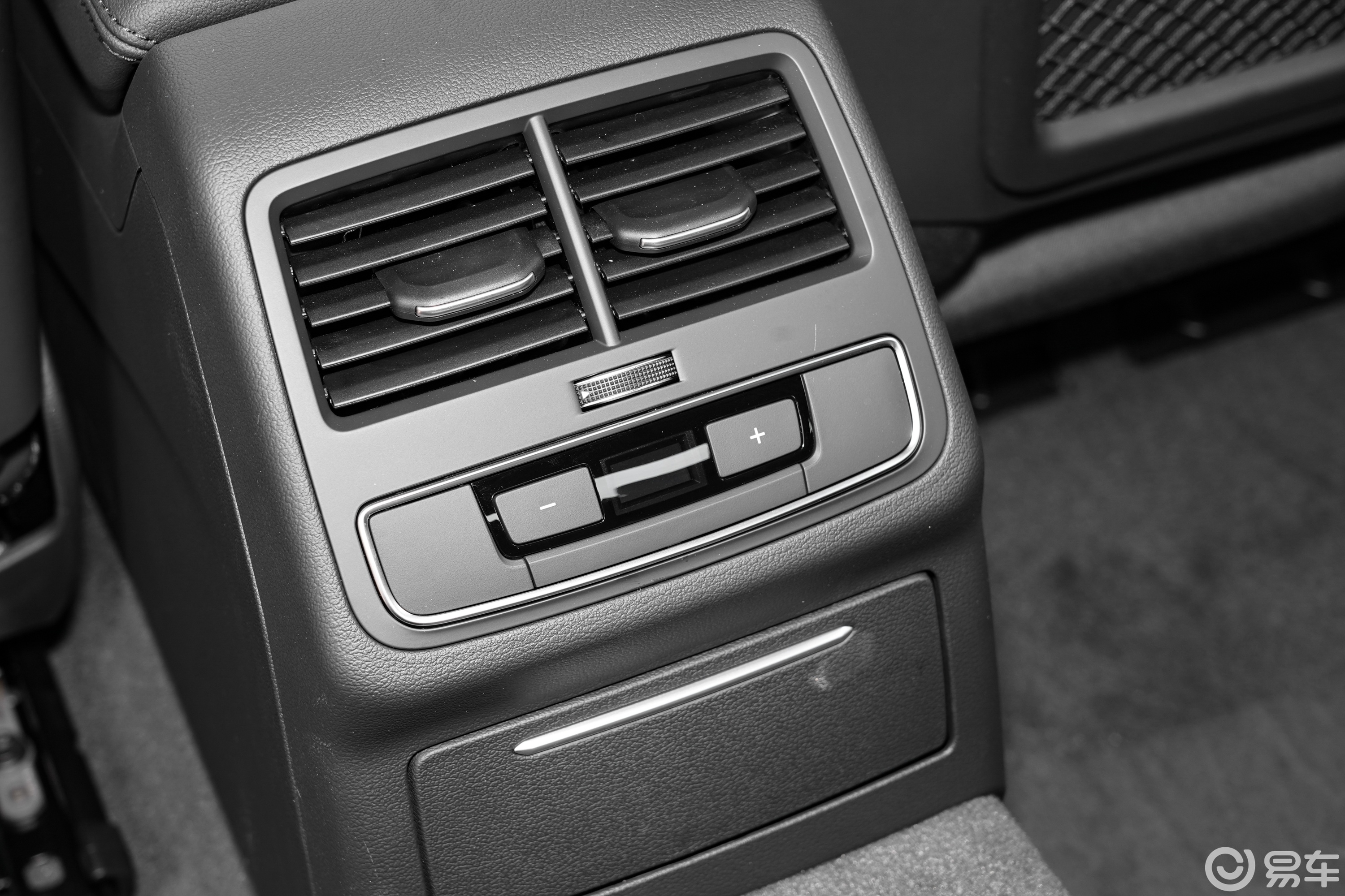 【奥迪A4L45 TFSI quattro 臻选动感型后排空调控制键图片-汽车图片大全】-易车