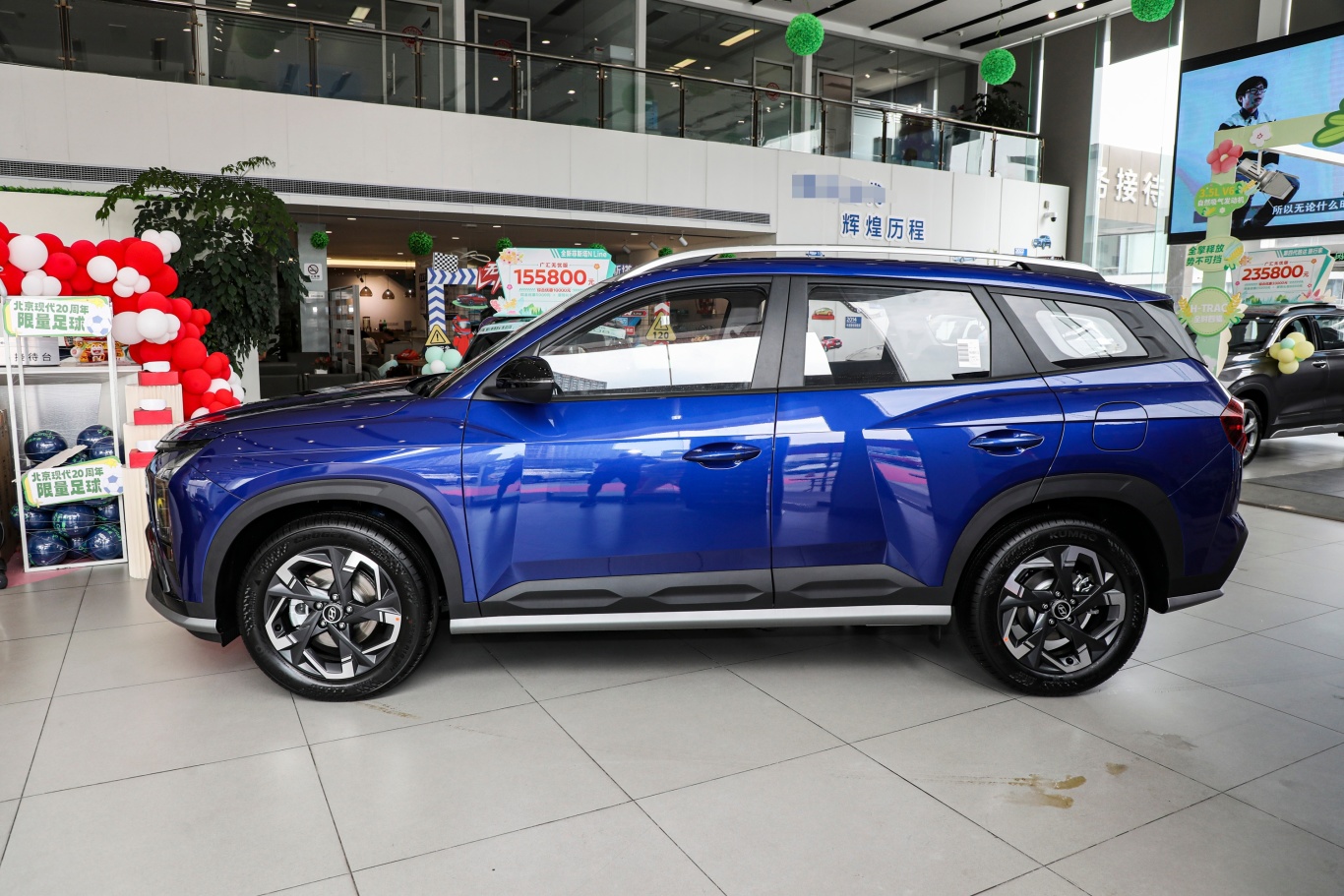 【现代ix35沐飒 2.0L LUX尊贵版正侧车头向左水平图片-汽车图片大全】-易车