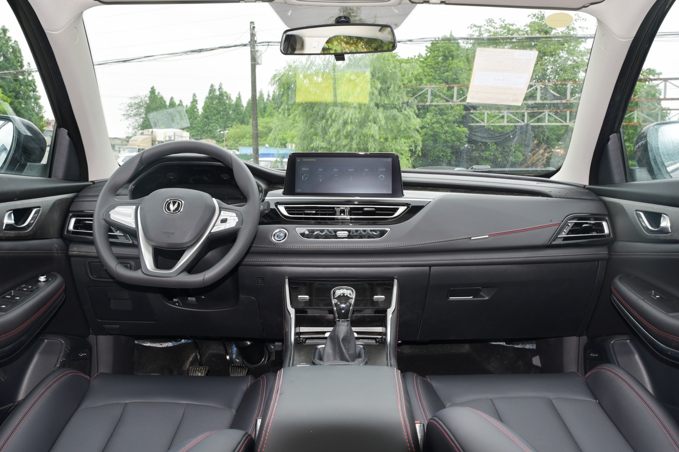 【长安CS75畅享版 1.5T 手动精英型内饰全景正拍图片-汽车图片大全】-易车