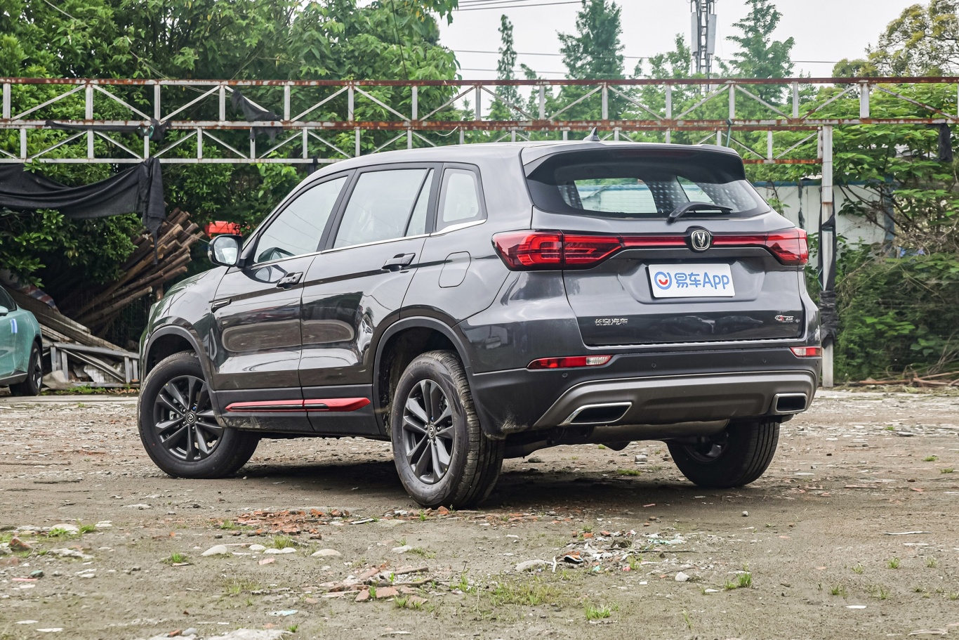 【长安CS75畅享版 1.5T 手动精英型侧后45度车头向左水平图片-汽车图片大全】-易车