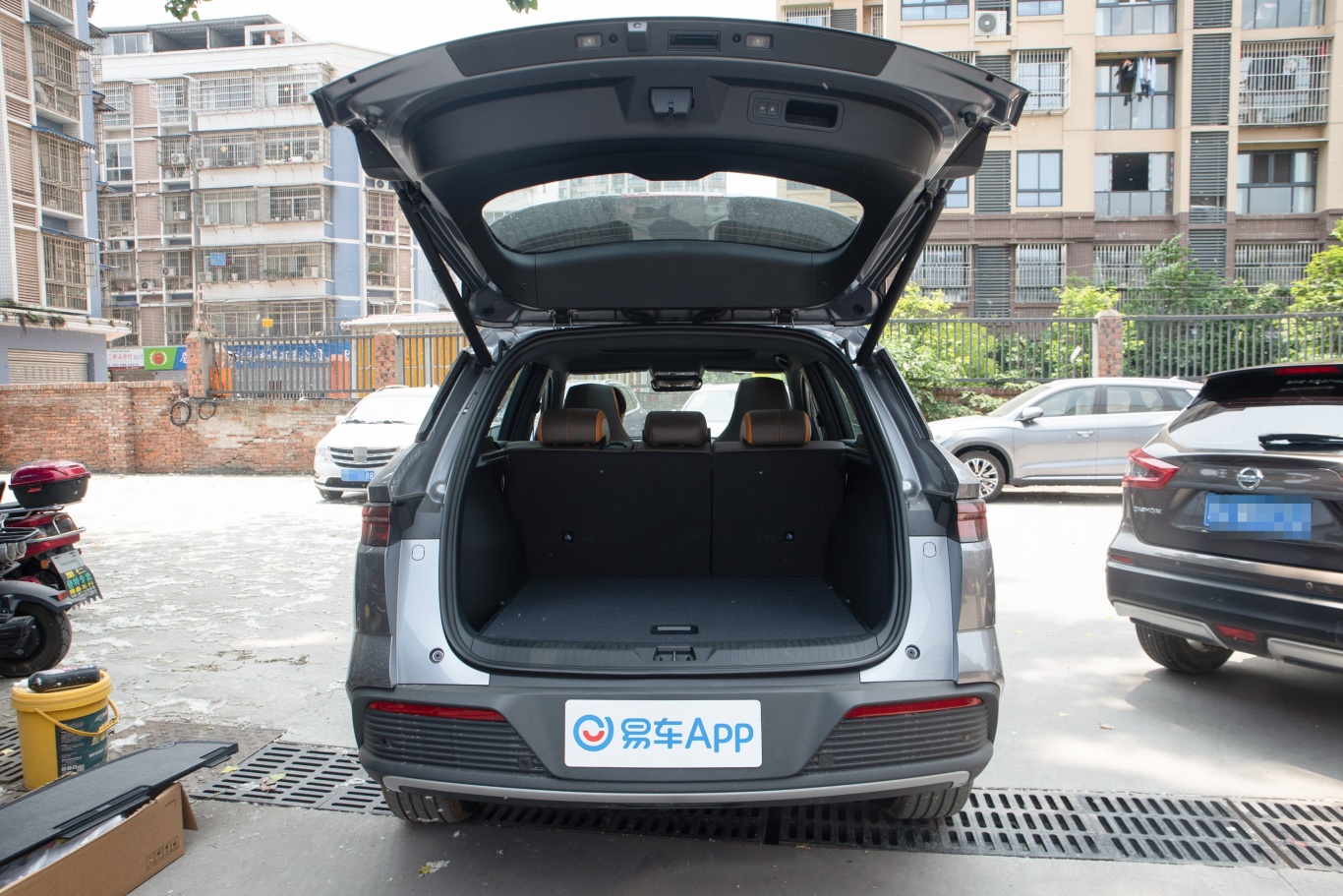 【宋Pro新能源DM-i 冠军版 1.5L 110km 卓越型后备厢图片-汽车图片大全】-易车