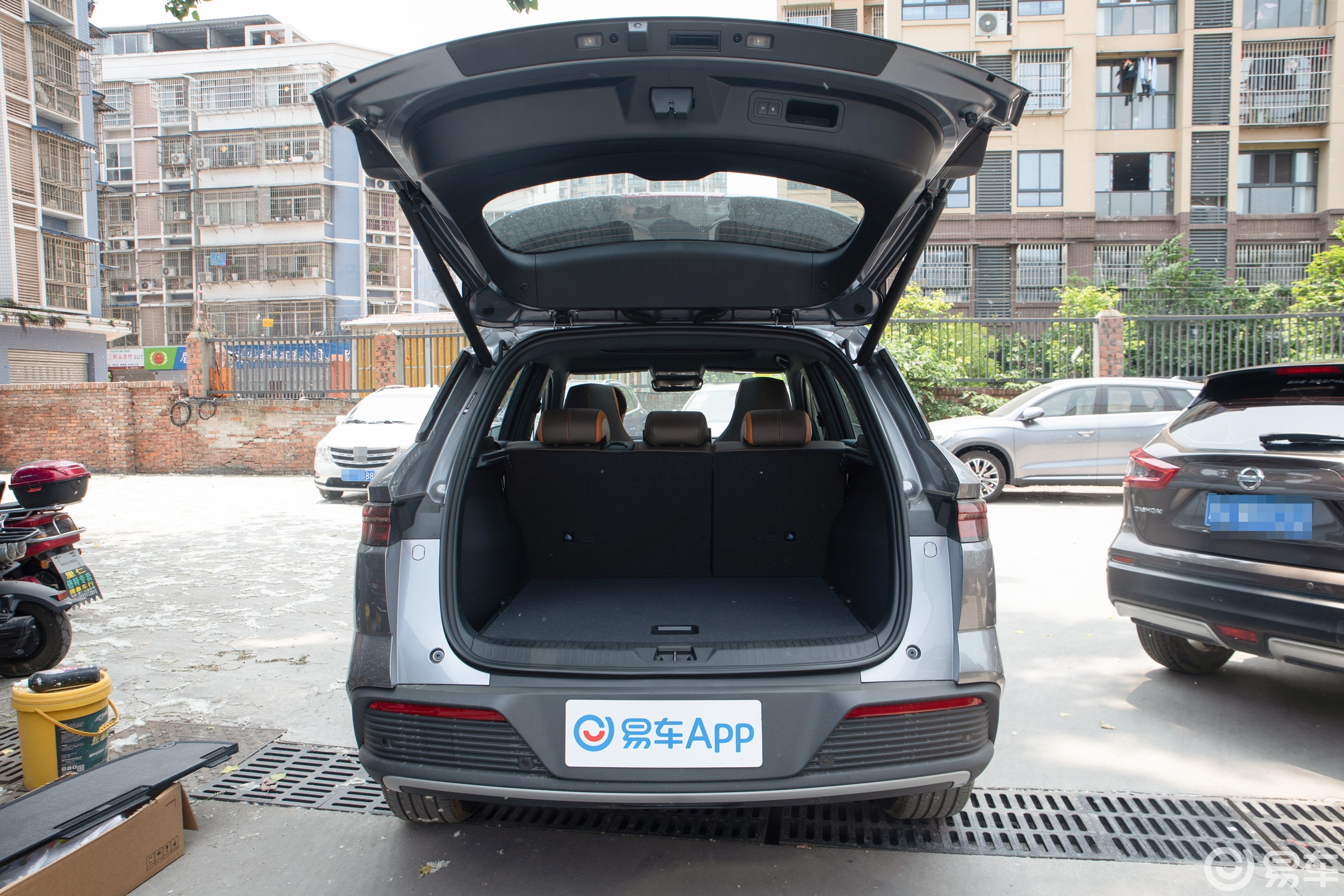 【宋Pro新能源DM-i 冠军版 1.5L 110km 卓越型后备箱图片-汽车图片大全】-易车