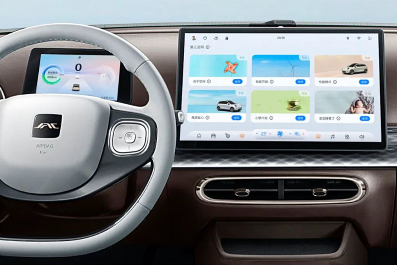 【江淮钇为3505km Pro+图片-汽车图片大全】-易车