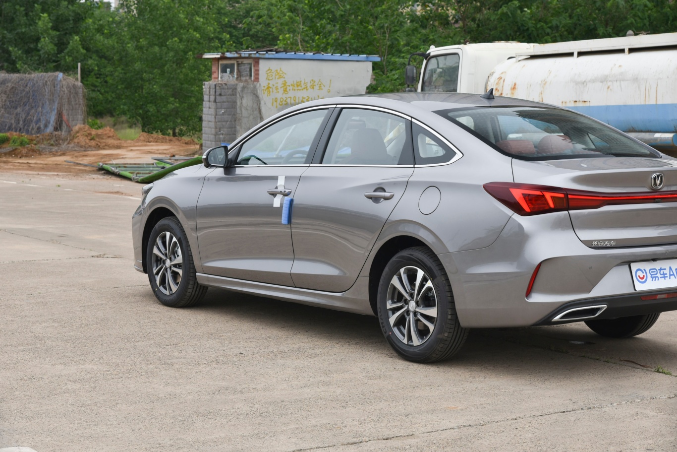 【逸动PLUS畅享版 蓝鲸NE 1.4T 尊贵型外观细节图片-汽车图片大全】-易车