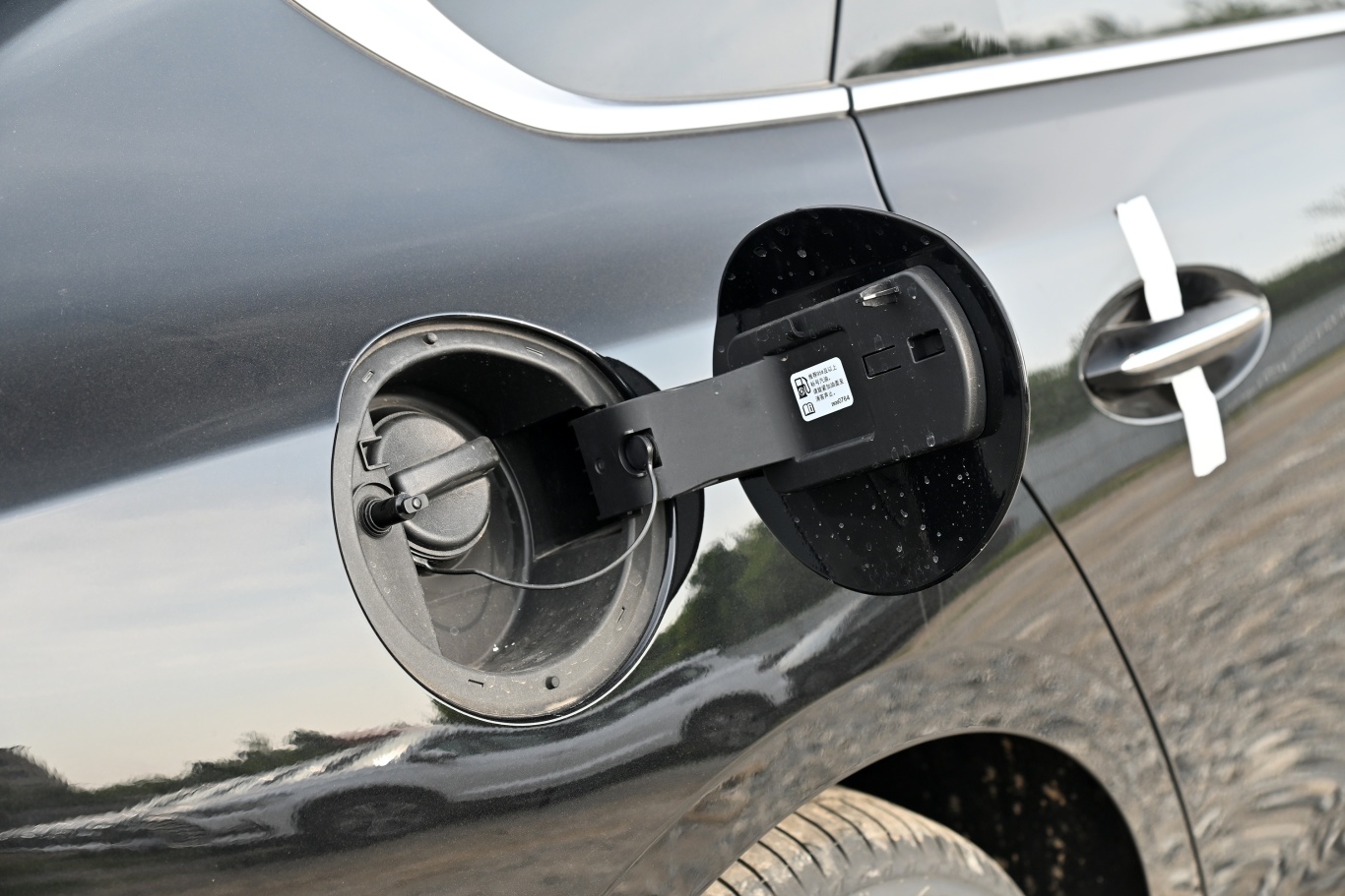 【君越28T 越尊版油箱盖图片-汽车图片大全】-易车