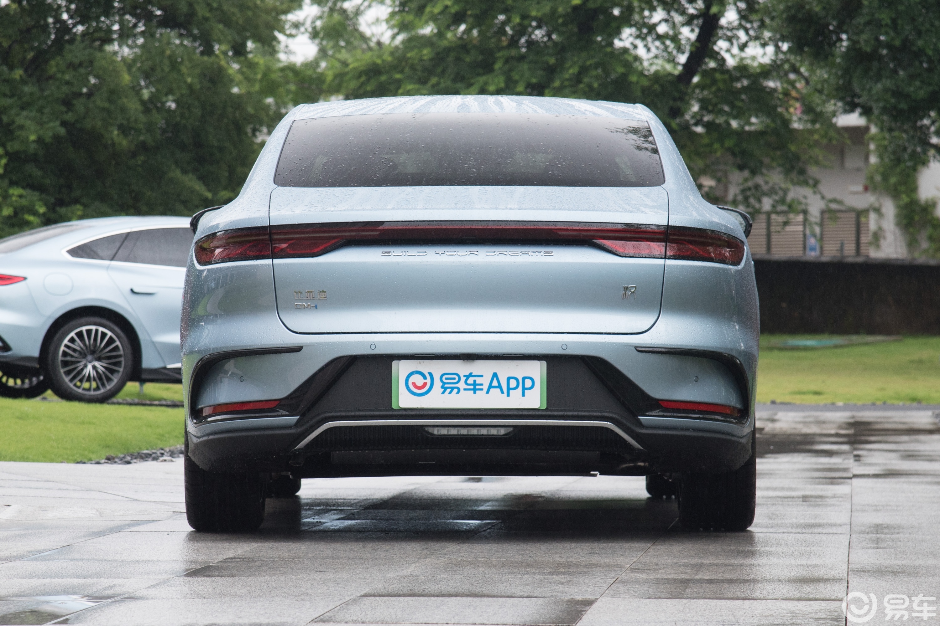 【汉DM-i 冠军版 1.5T 200km 两驱旗舰型正后水平图片-汽车图片大全】-易车