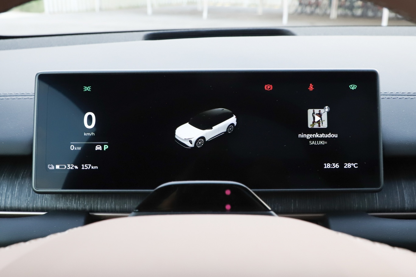 【蔚来ES6490km 75kWh仪表盘图片-汽车图片大全】-易车