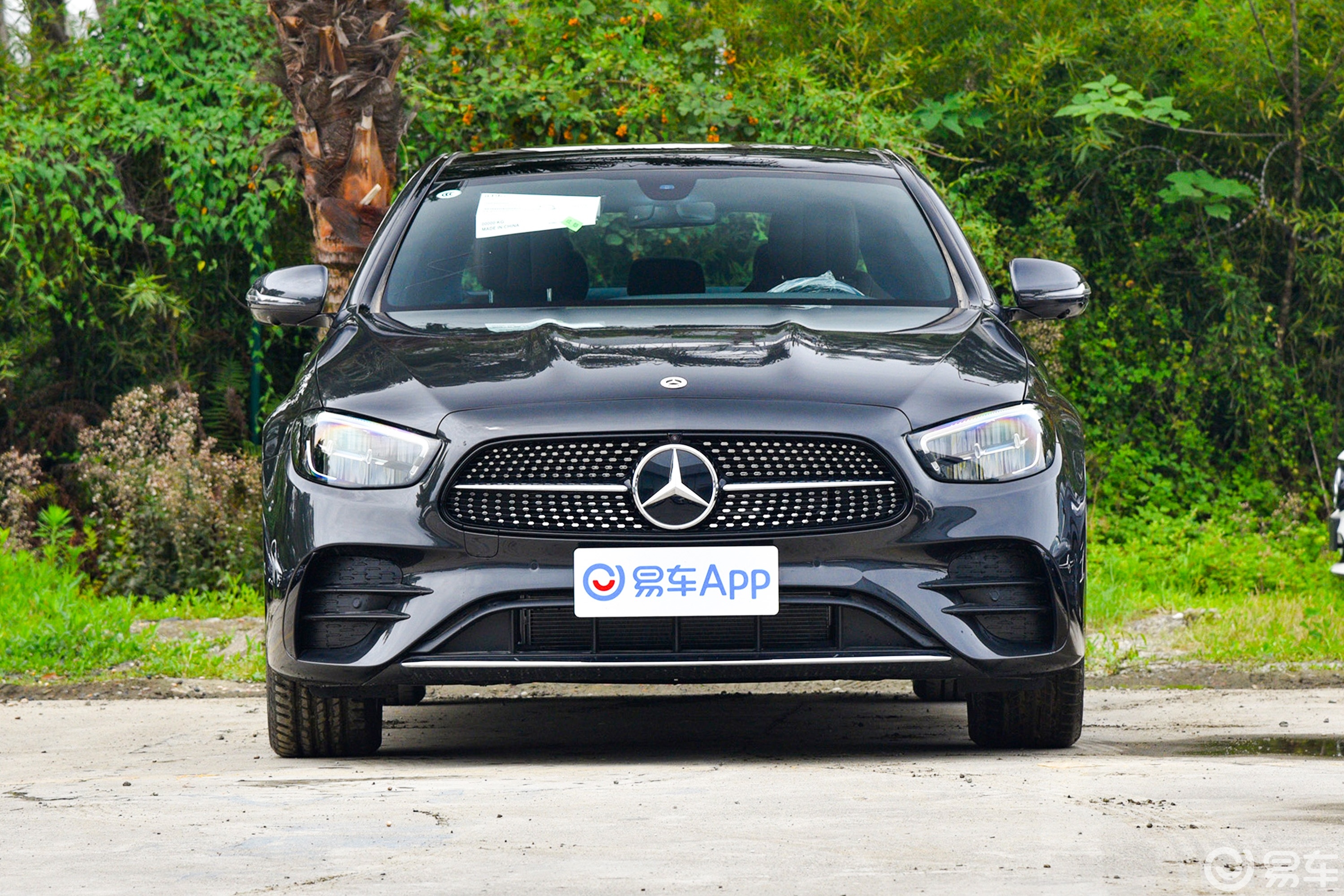 【奔驰E级改款 E 300 L 运动豪华型正前水平图片-汽车图片大全】-易车