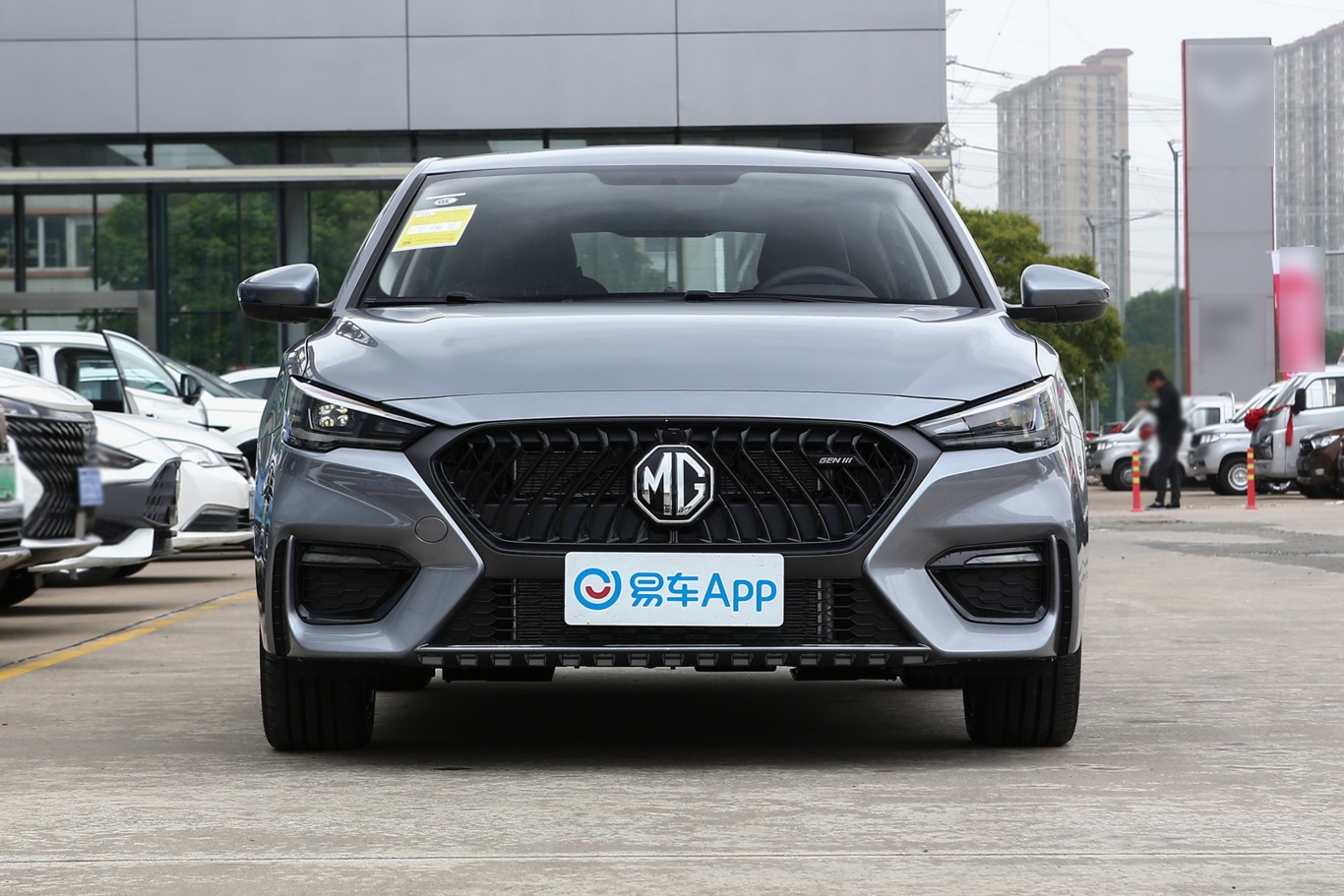 【MG61.5T 经典版正前水平图片-汽车图片大全】-易车