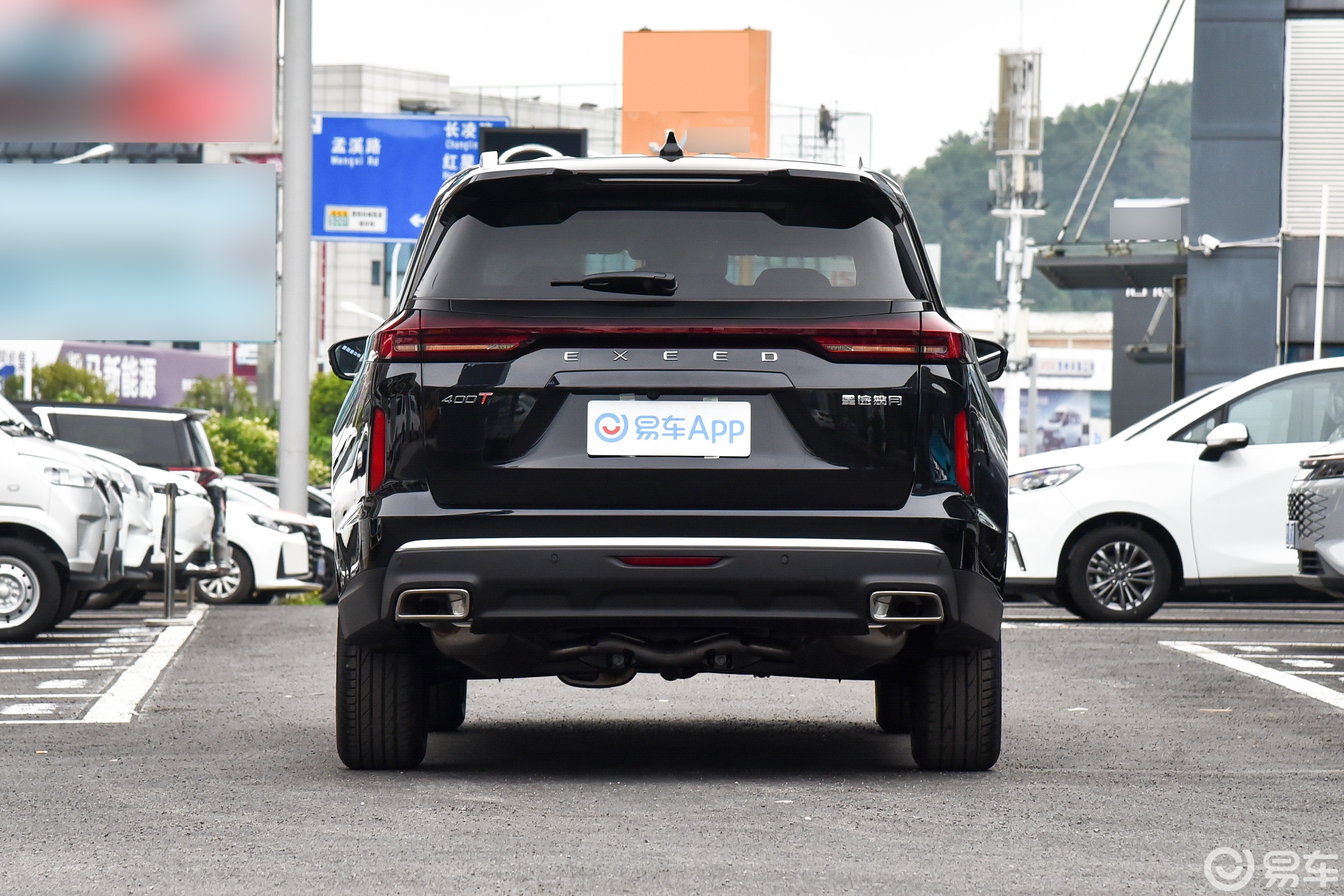 【星途揽月400T 两驱彩云版正后水平图片-汽车图片大全】-易车