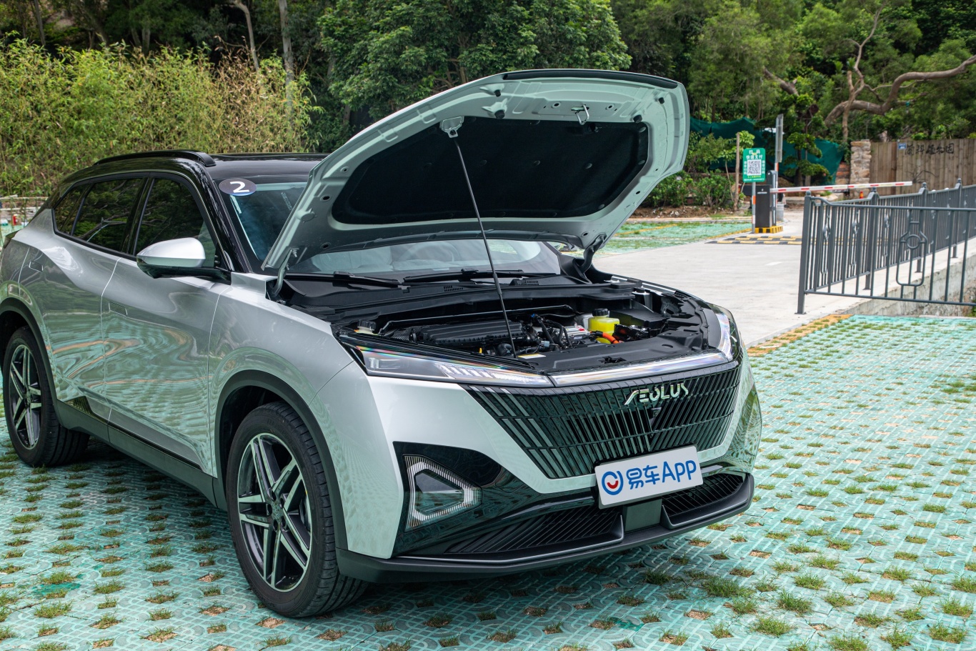 【皓瀚DH-i 1.5T 旗舰版前舱整体图片-汽车图片大全】-易车