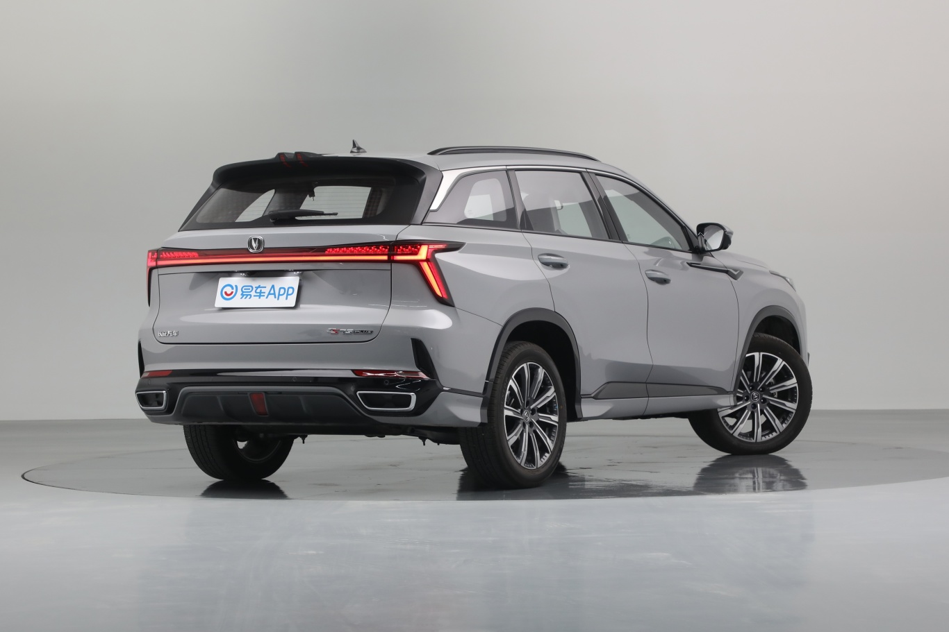 【长安CS75PLUS第三代 1.5T 领航型侧后45度车头向右水平图片-汽车图片大全】-易车