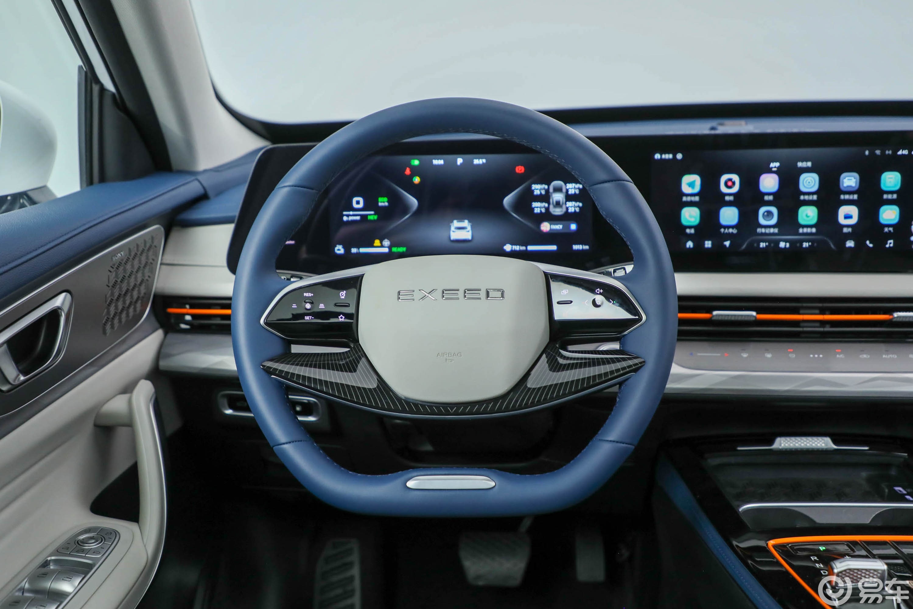 【星途追风C-DM1.5T 80km 乘风起版方向盘图片-汽车图片大全】-易车