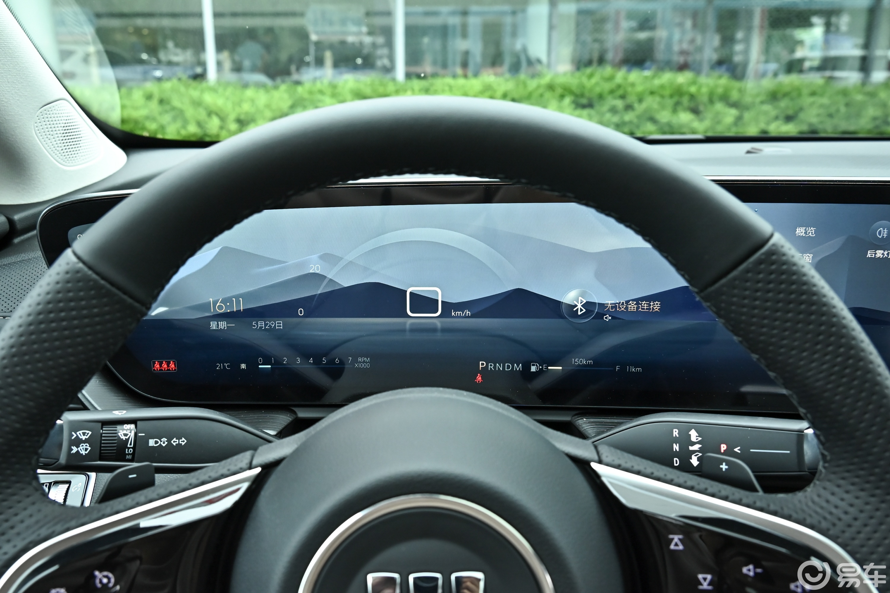 【君越28T 越享版仪表盘图片-汽车图片大全】-易车