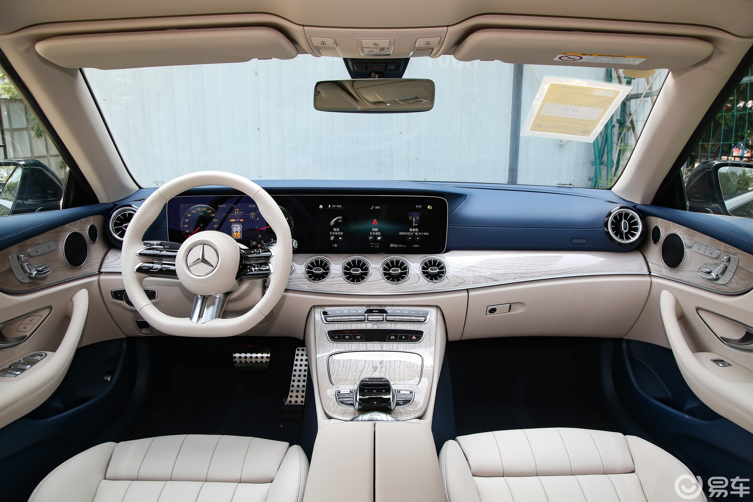 【奔驰E级(进口)改款 E 260 4MATIC 敞篷轿跑车内饰全景正拍图片-汽车图片大全】-易车