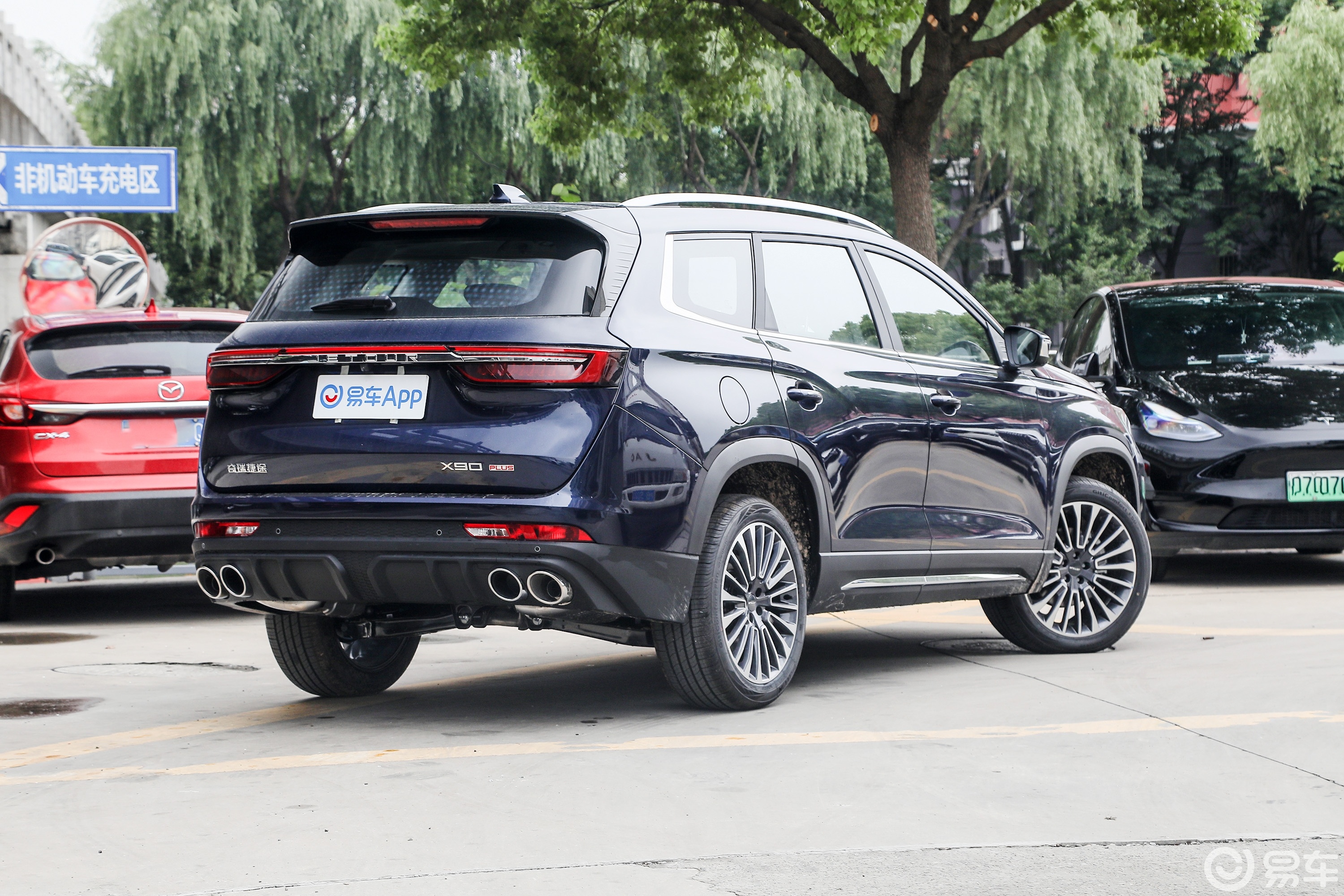 【捷途X90 PLUS2.0T 双离合城堡 5座侧后45度车头向右水平图片-汽车图片大全】-易车