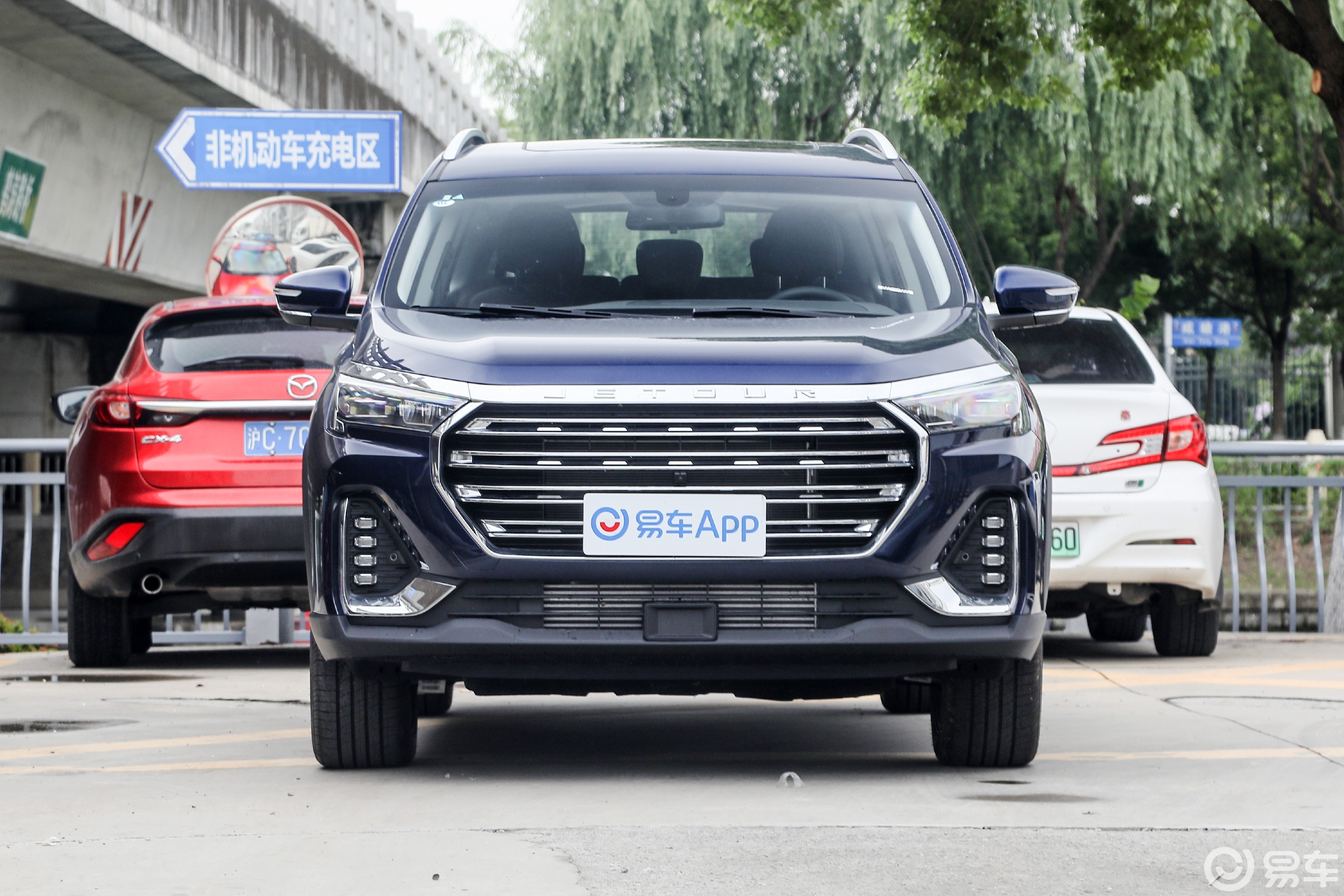 【捷途X90 PLUS2.0T 双离合城堡 5座正前水平图片-汽车图片大全】-易车