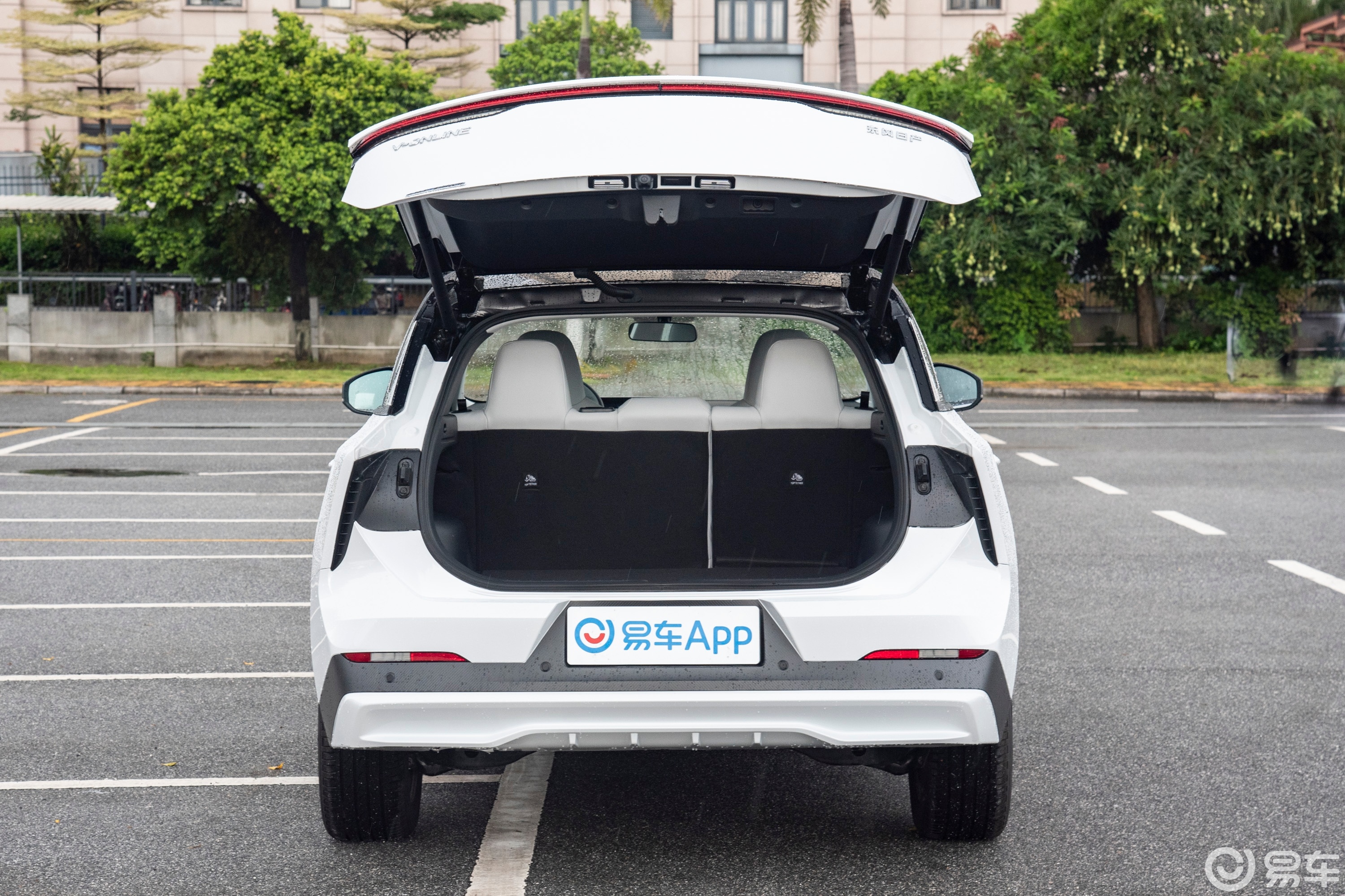 【启辰大V DD-i超混动110km iT版后备箱图片-汽车图片大全】-易车