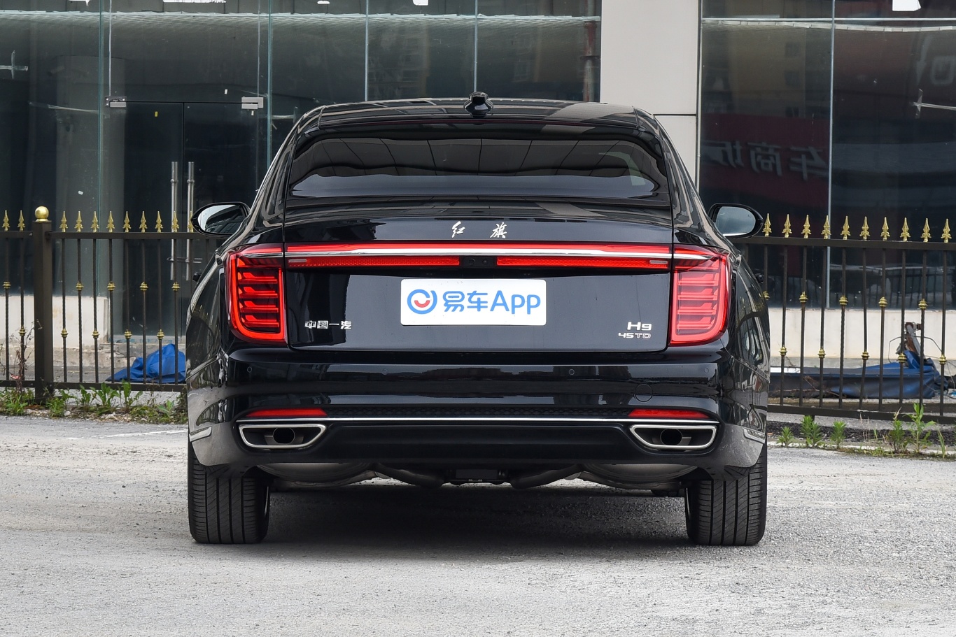 【红旗H92.0T 智联旗畅版 5座正后水平图片-汽车图片大全】-易车