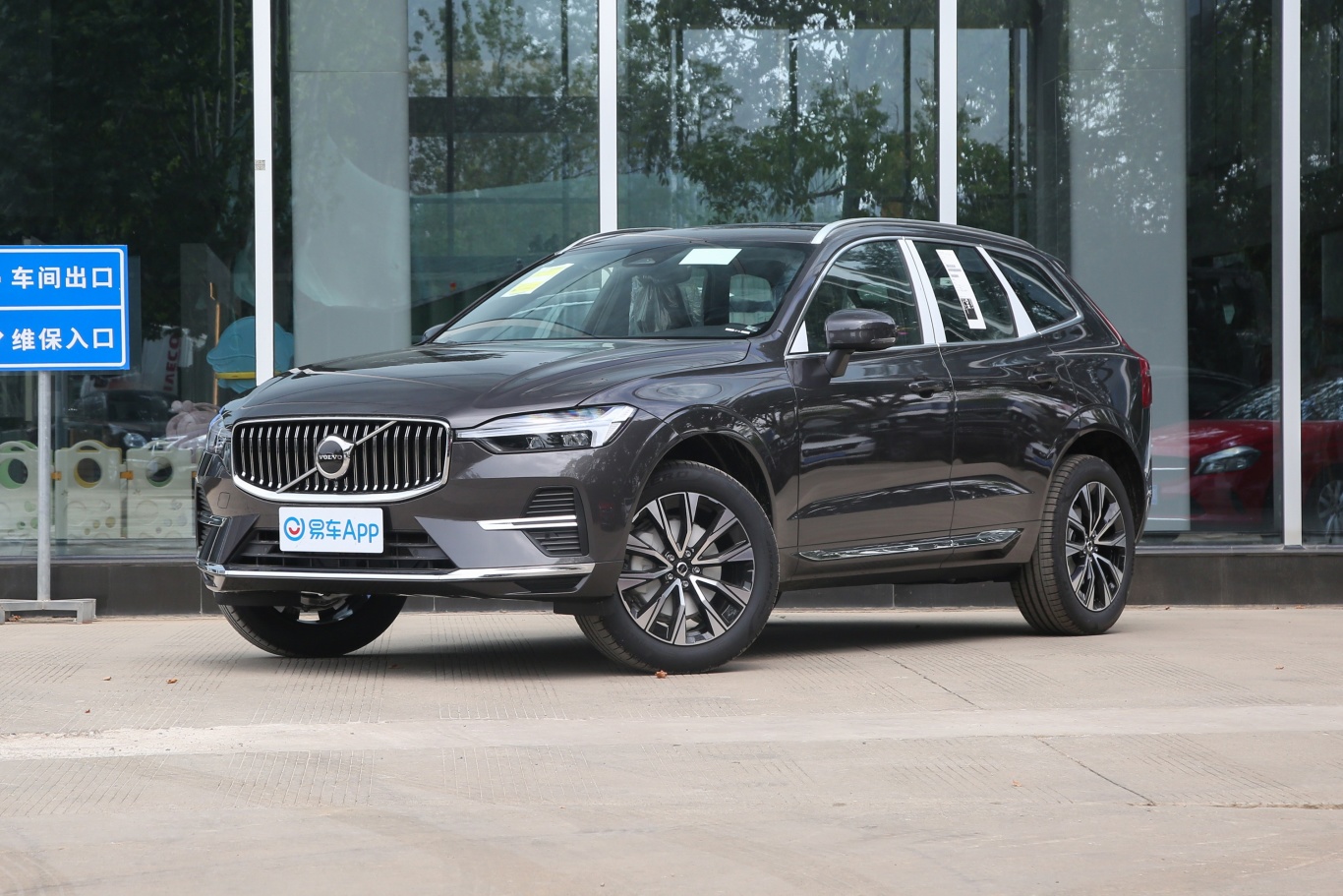 【沃尔沃XC60B5 四驱智远豪华版侧前45度车头向左水平图片-汽车图片大全】-易车