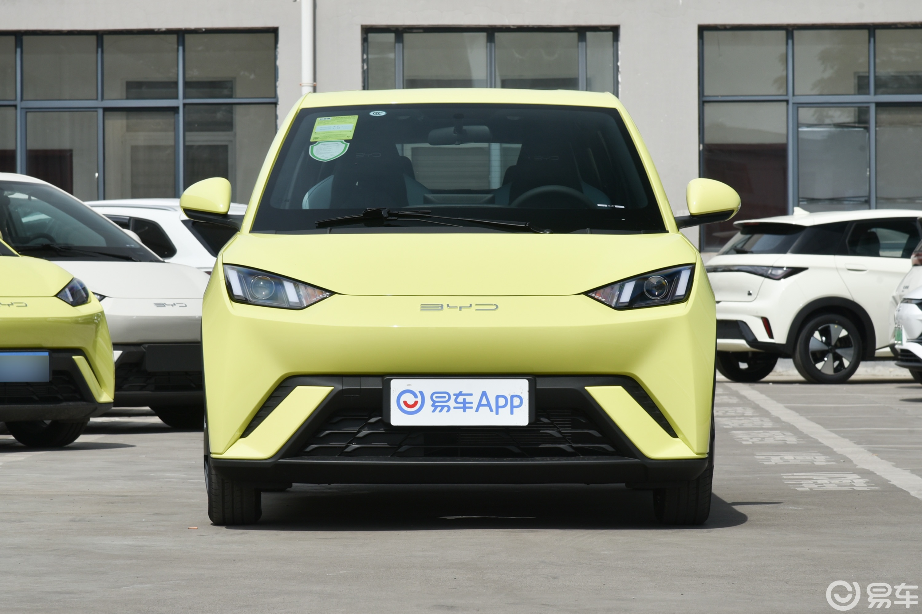 【海鸥305km 活力版正前水平图片-汽车图片大全】-易车