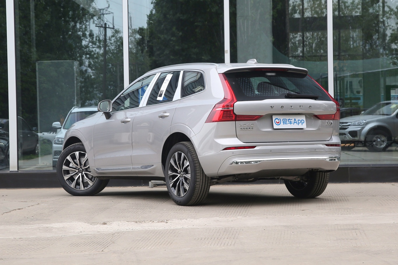 【沃尔沃XC60B5 四驱智远豪华版侧后45度车头向左水平图片-汽车图片大全】-易车