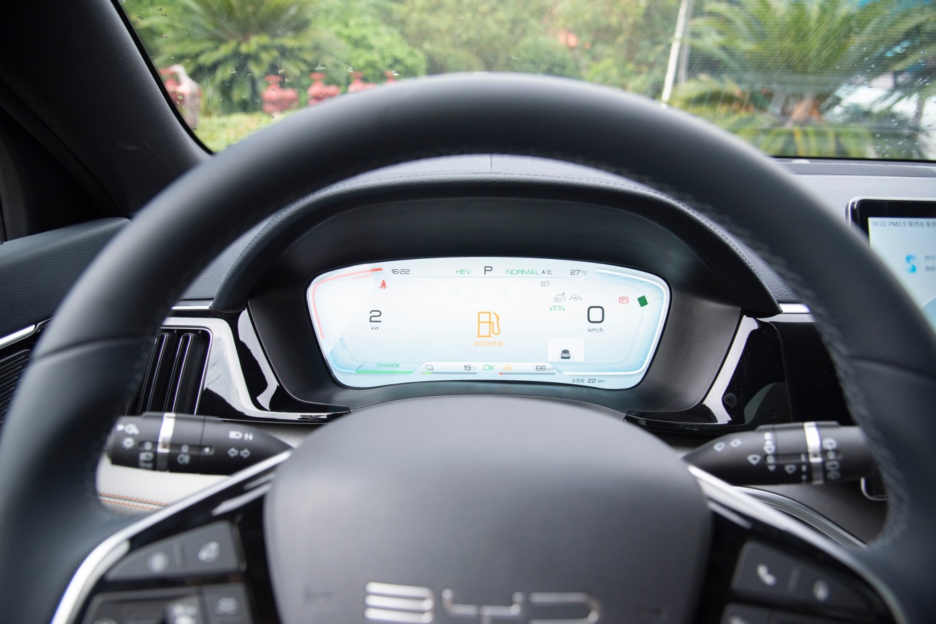 【宋PLUS新能源DM-i 冠军版 1.5L 110km 旗舰PLUS仪表盘图片-汽车图片大全】-易车