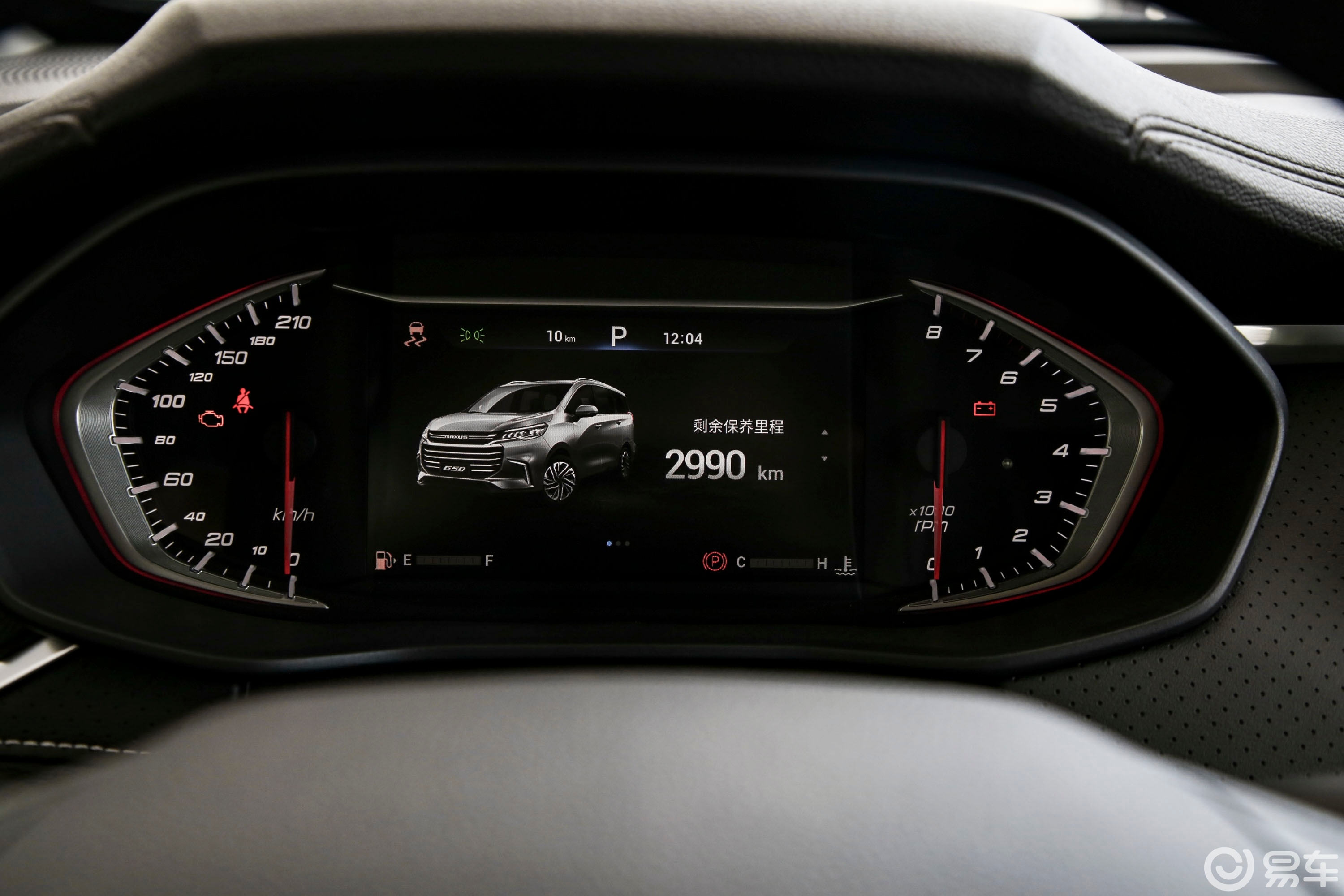 【大通G501.5T 自动顶配版仪表盘图片-汽车图片大全】-易车