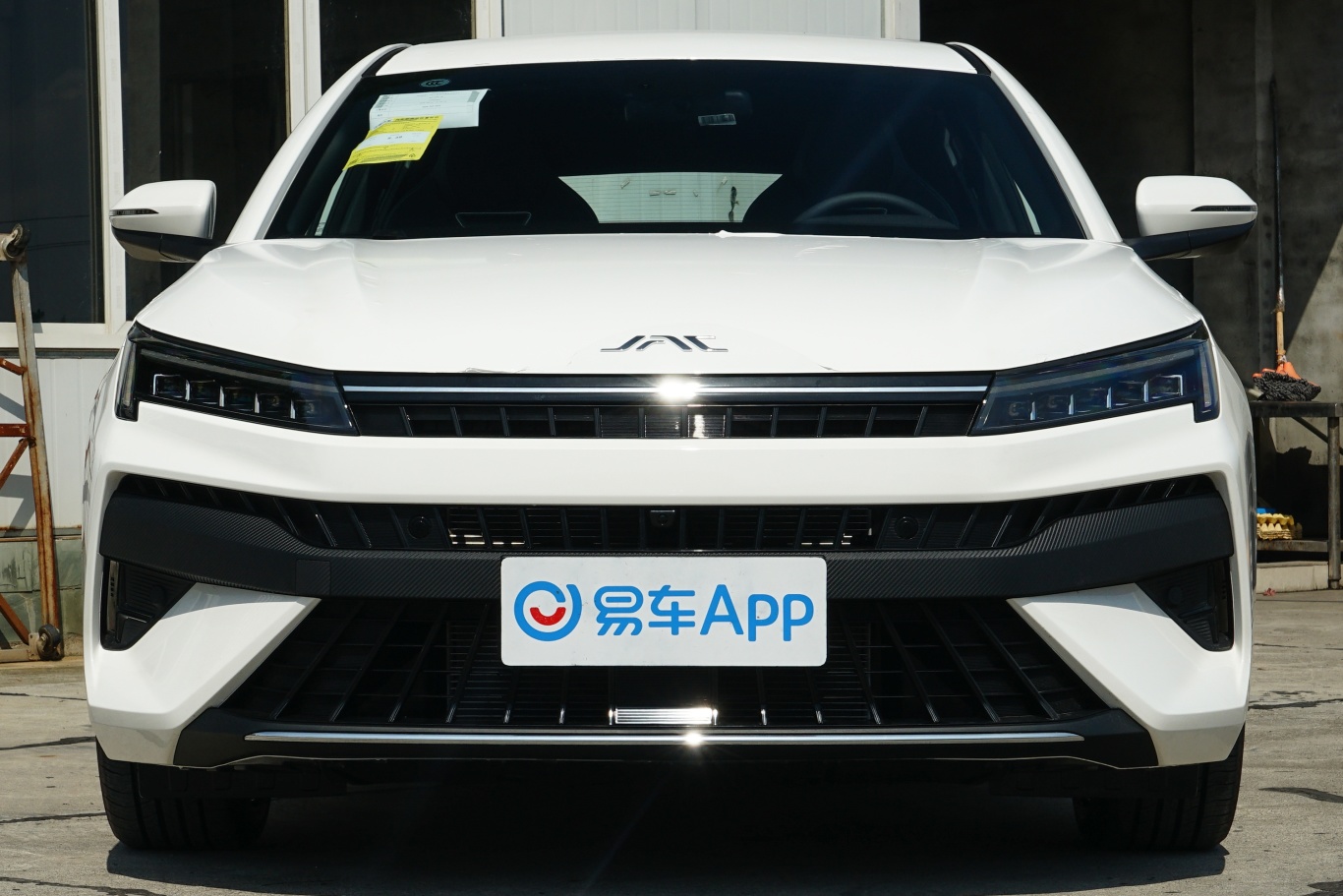 【江淮A5 PLUS1.5T CVT舒适型外观细节图片-汽车图片大全】-易车