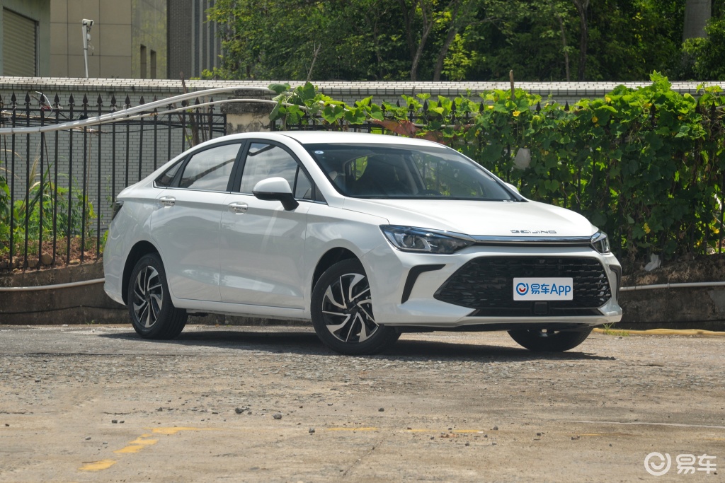 【北京汽车北京U5 PLUS2023款1.5L 豪华版】报价_图片_-参数_易车