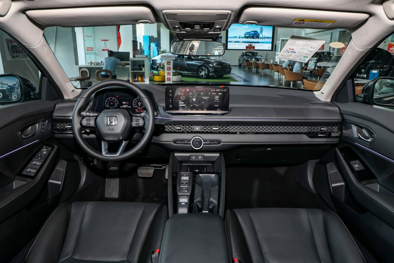【雅阁 e:PHEV2.0L 82km 尊贵版内饰全景正拍图片-汽车图片大全】-易车