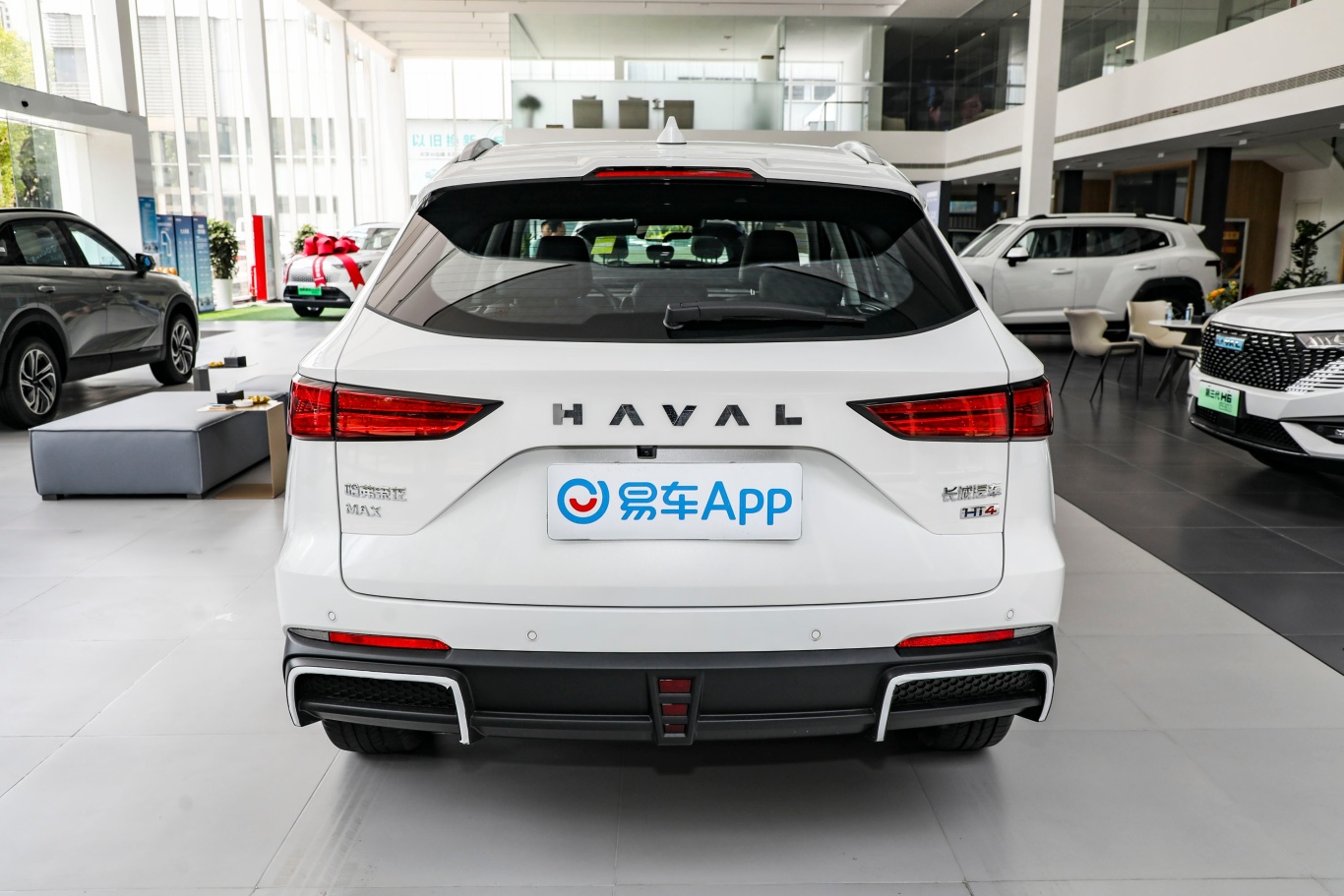 【哈弗枭龙MAX1.5L 105km 四驱精英版正后水平图片-汽车图片大全】-易车
