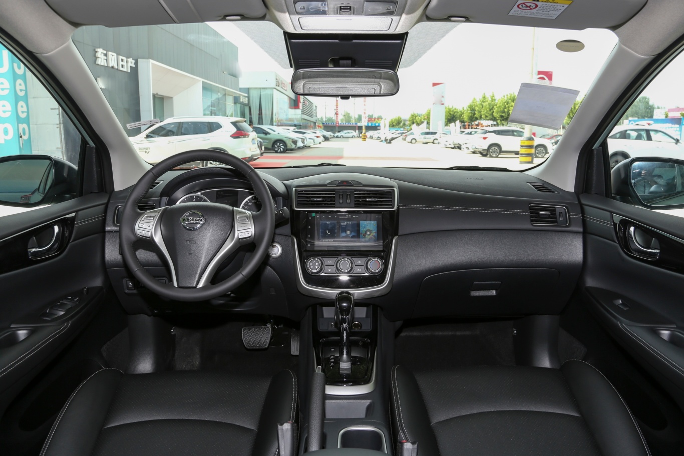 【骐达1.6L 智行版内饰全景正拍图片-汽车图片大全】-易车