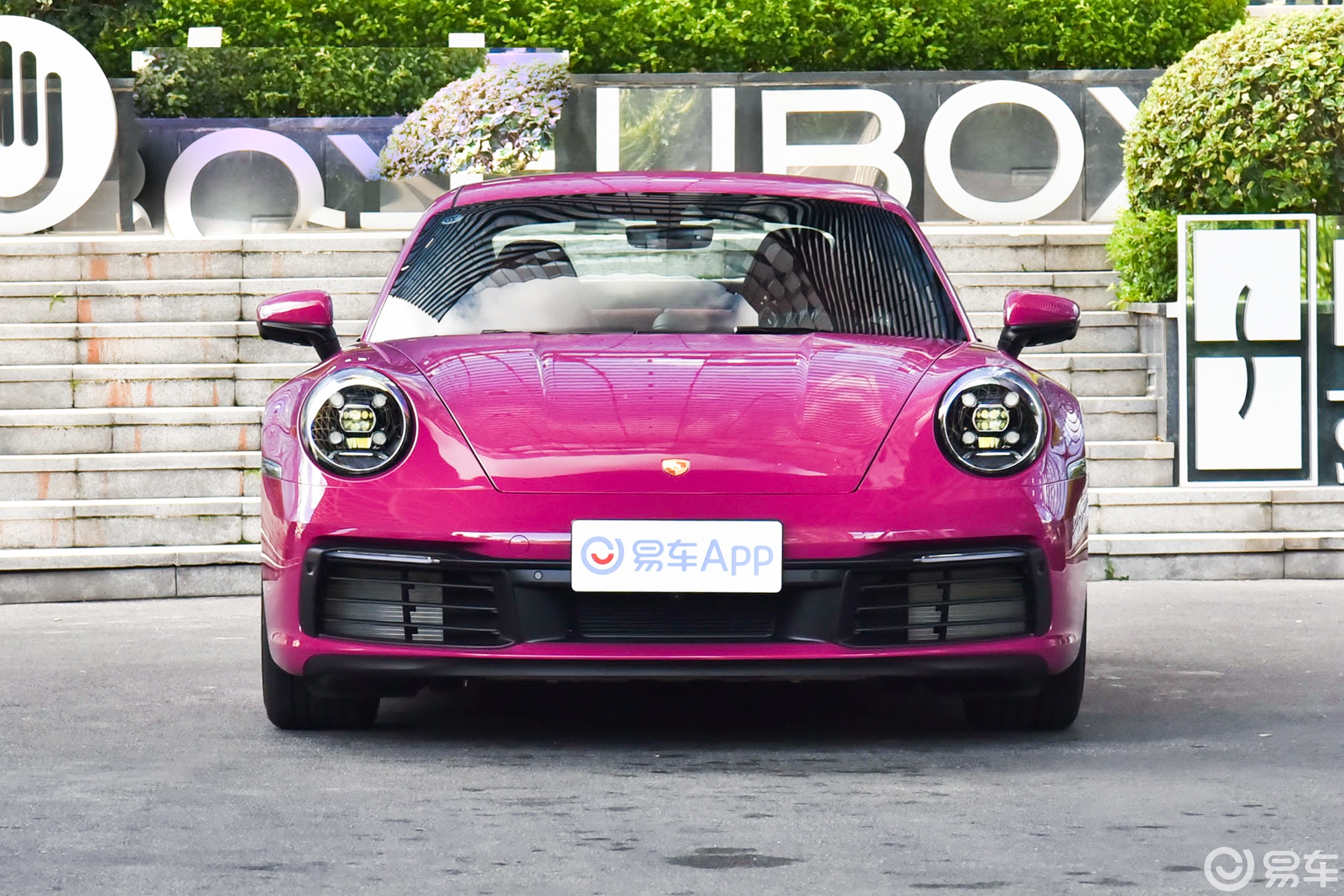 【保时捷911Carrera 3.0T正前水平图片-汽车图片大全】-易车