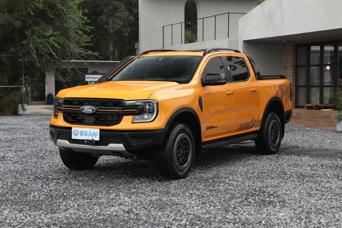 【游骑侠Ranger2.3T 自动四驱 1st Edition首发限量版 汽油侧前45度车头向左水平图片-汽车图片大全】-易车