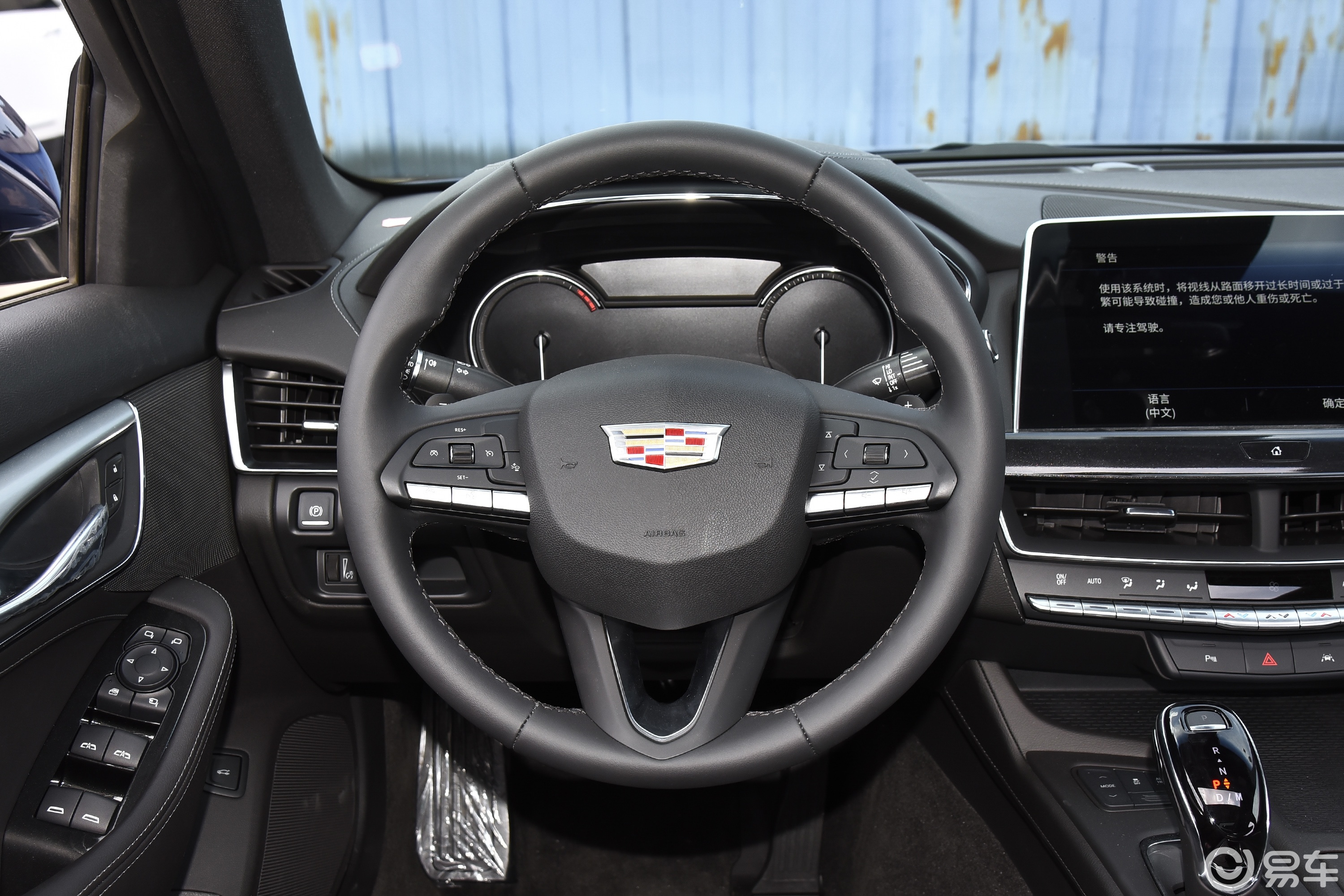【凯迪拉克CT528T 风尚型方向盘图片-汽车图片大全】-易车