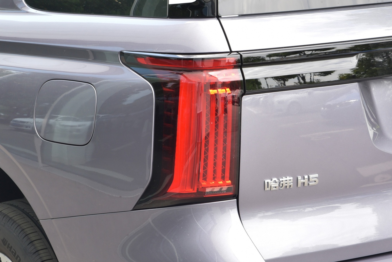 【哈弗H52.0T 自动两驱领英版 汽油尾灯侧45度俯拍图片-汽车图片大全】-易车