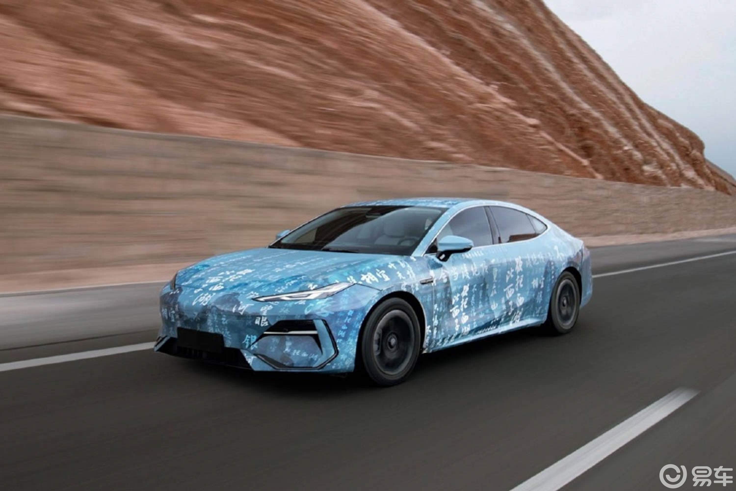 【银河E8图片-汽车图片大全】-易车