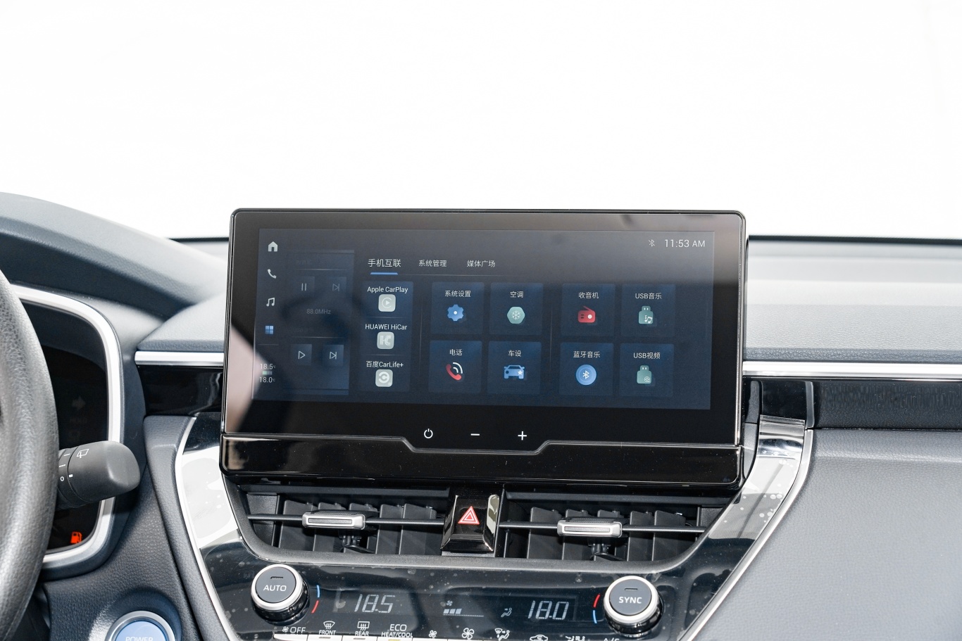 【锋兰达双擎 2.0L 豪华版车机图片-汽车图片大全】-易车