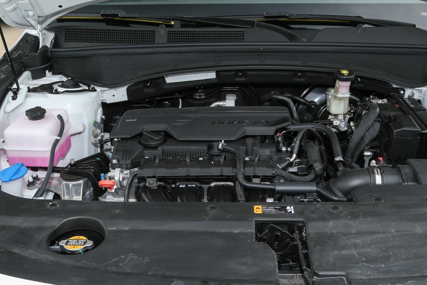 【现代ix35沐飒 2.0L GLS领先版发动机/电机特写图片-汽车图片大全】-易车