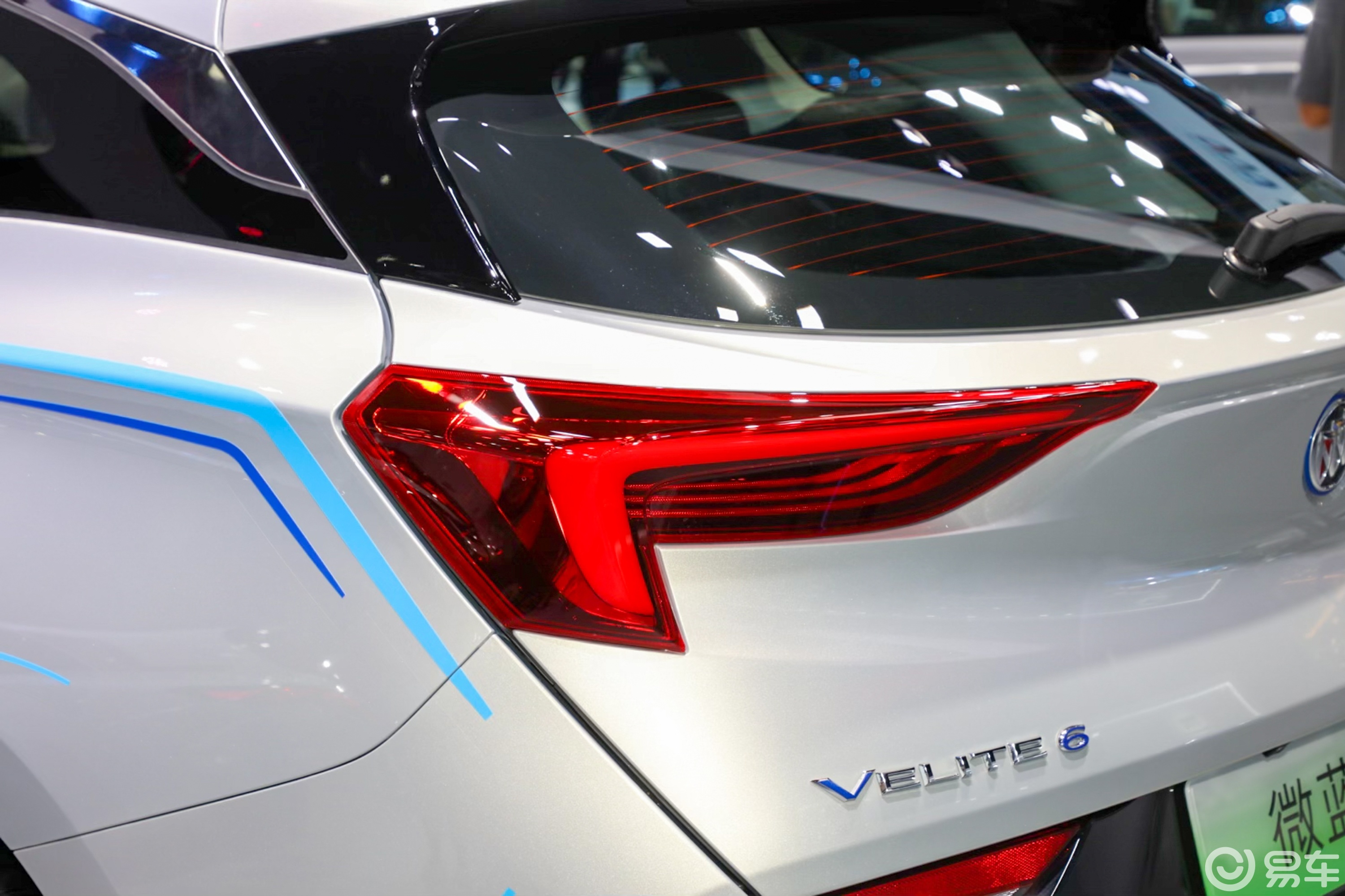 【微蓝VELITE 6 纯电动430km 舒享版外观图片-汽车图片大全】-易车