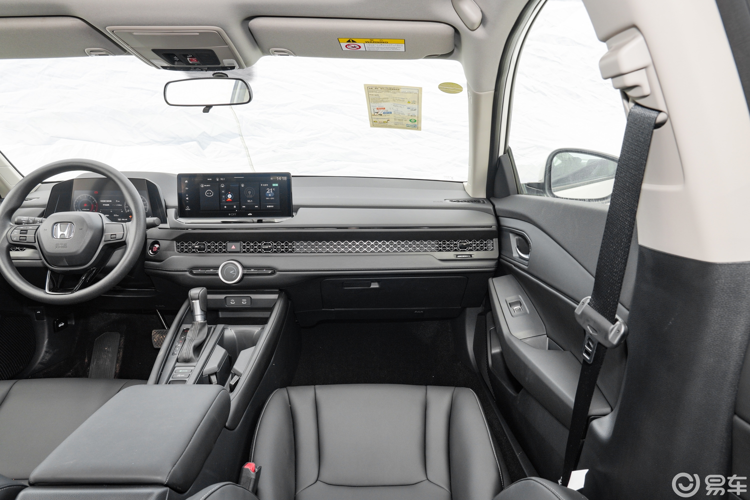 【雅阁260TURBO 舒适版副驾驶位区域图片-汽车图片大全】-易车