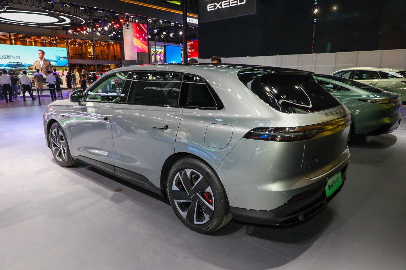 【星纪元 ET纯电版 655km 四驱Ultra外观图片-汽车图片大全】-易车